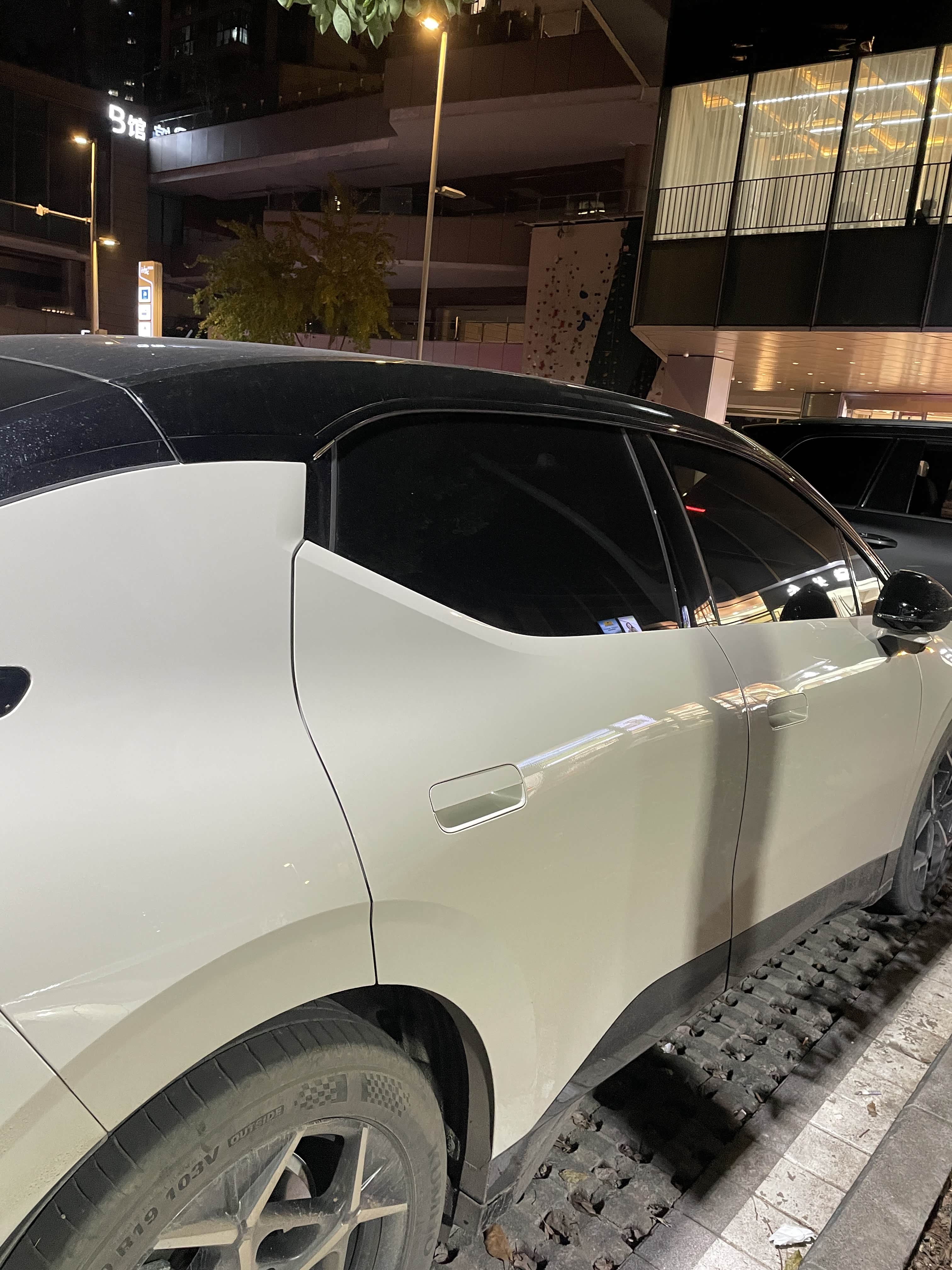 【图】充拼好电的Z20_领克Z20论坛_汽车之家论坛