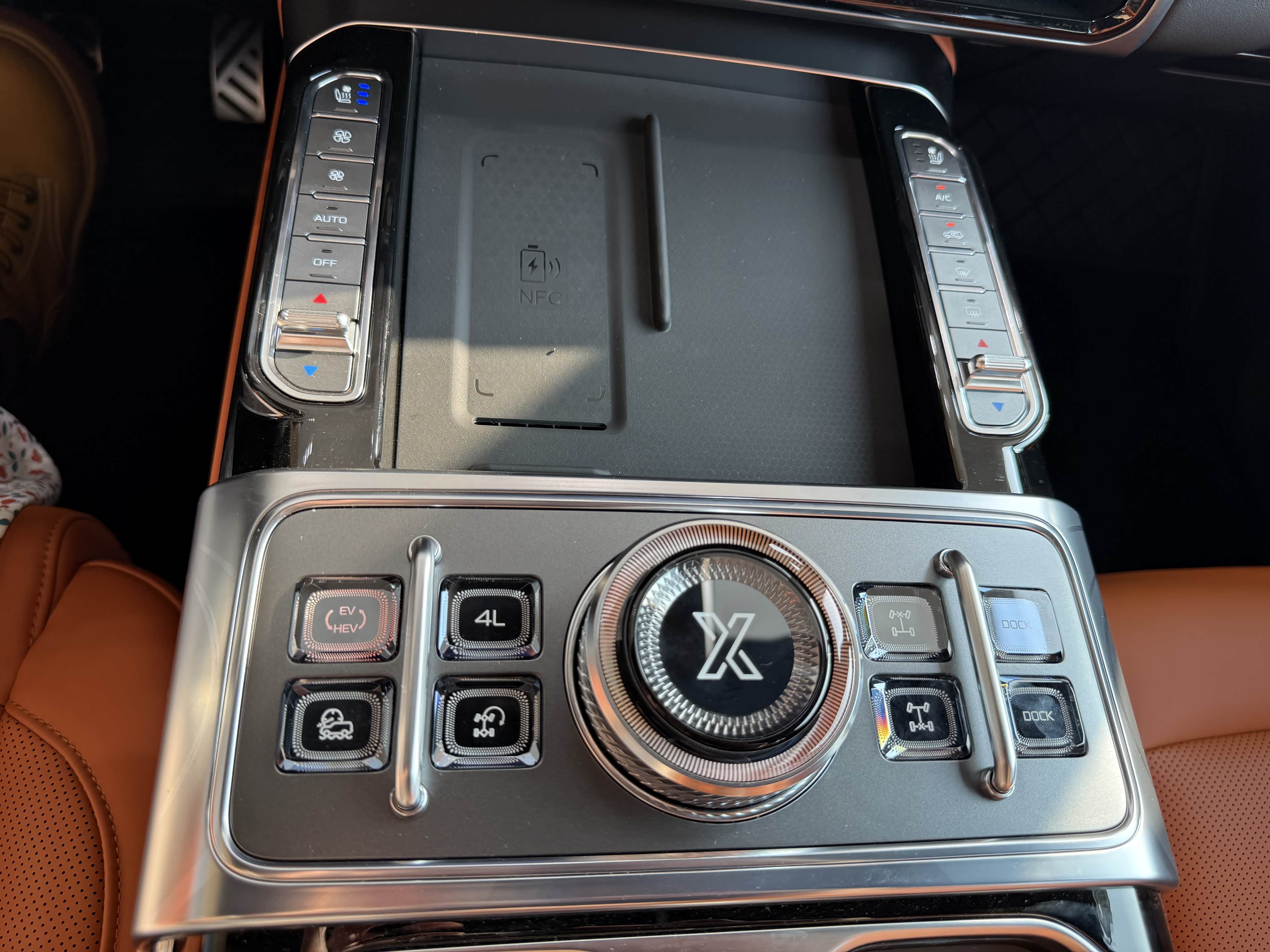 【图】G700专不专业，自己看_捷途纵横G700论坛_汽车之家论坛