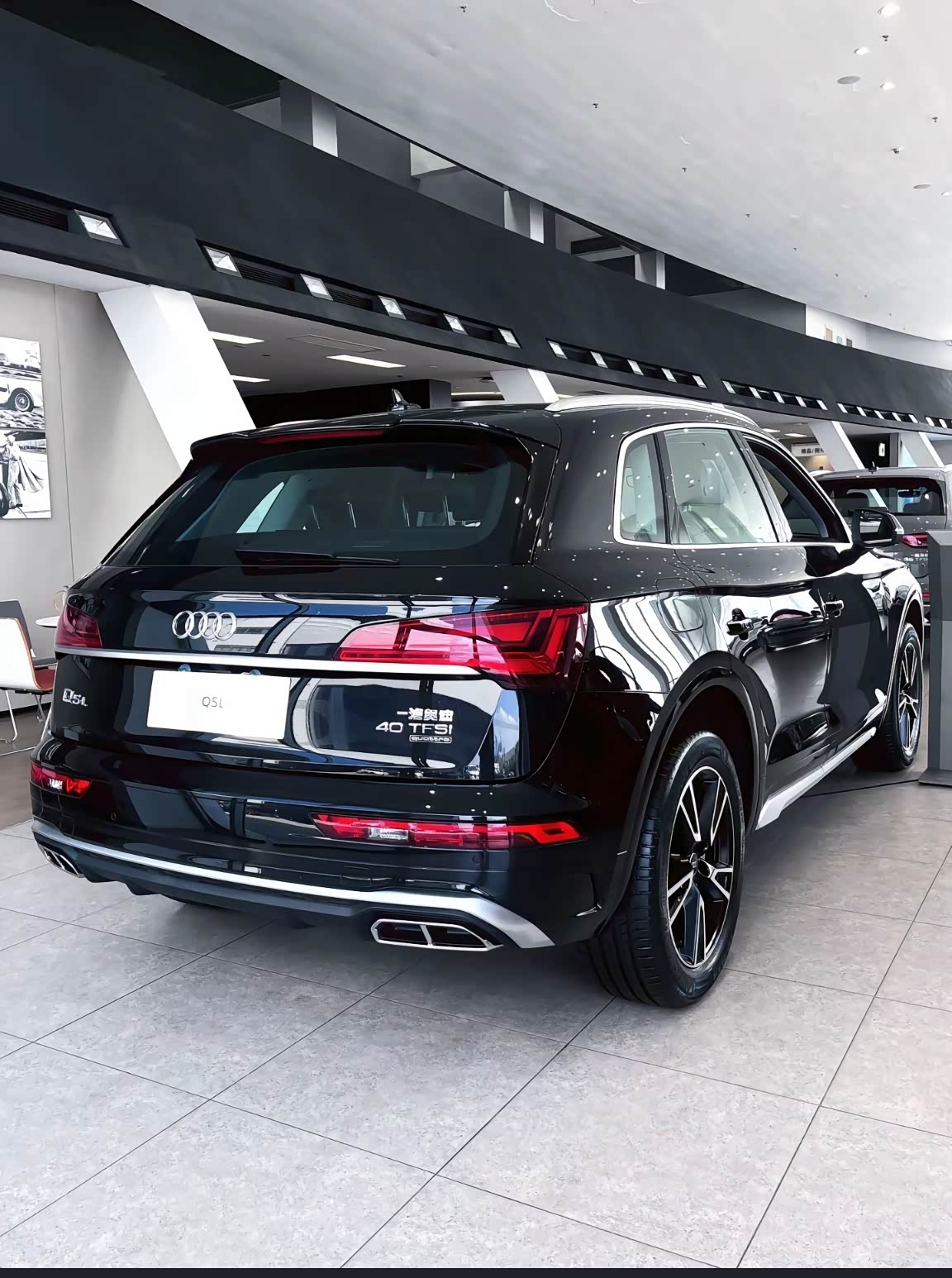 【图】如果让你重新选择，你会选择40还是45？_奥迪Q5/Q5L论坛_汽车之家论坛