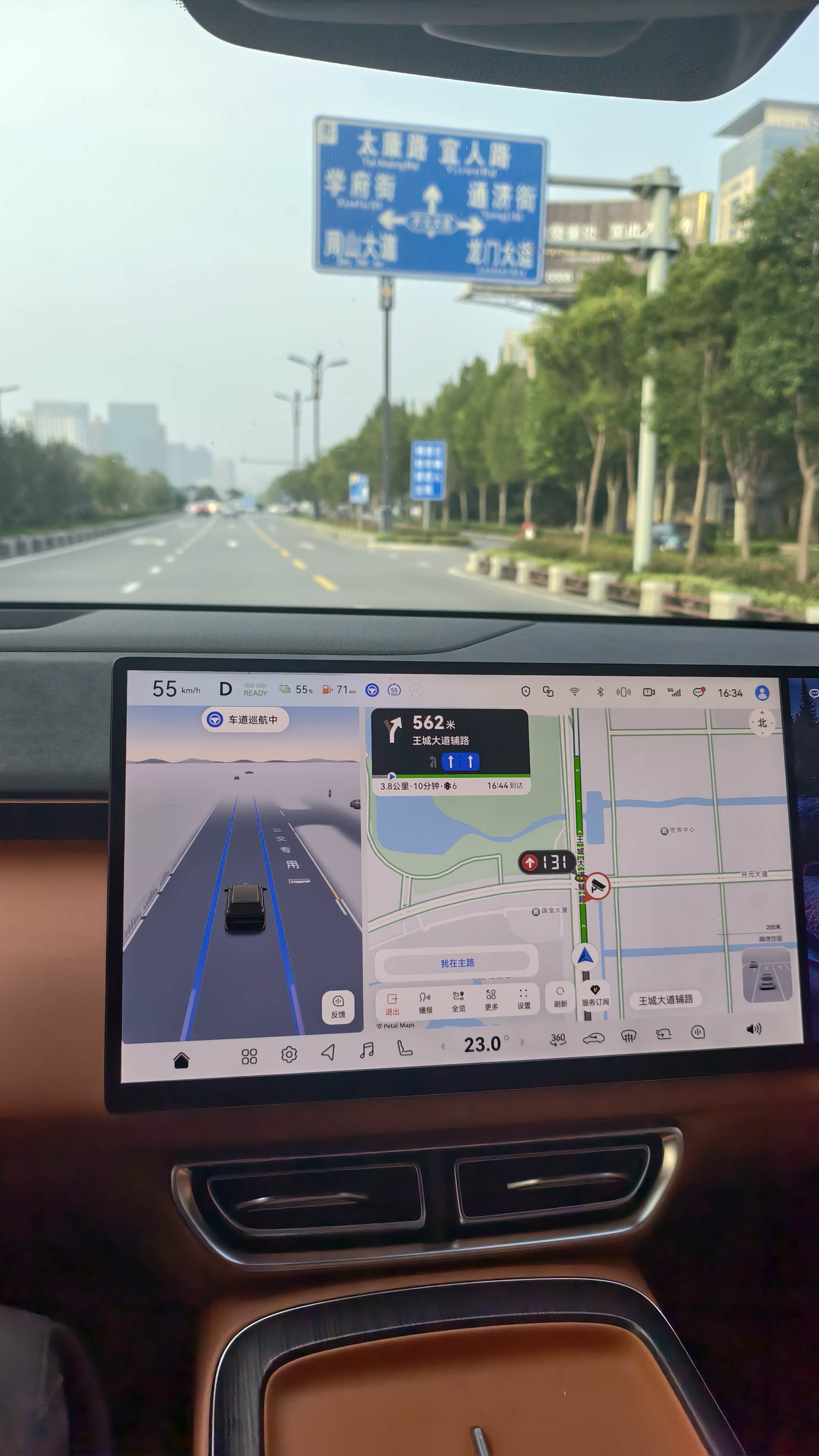 【图】#深蓝S09提车体验??#深蓝S09 心情是最激动的，除了拥_深蓝S09论坛_汽车之家论坛