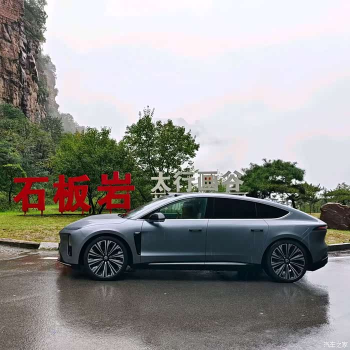 【图】蔚来ET9值不值得买？理性聊清楚这台旗舰_蔚来ET9论坛_汽车之家论坛