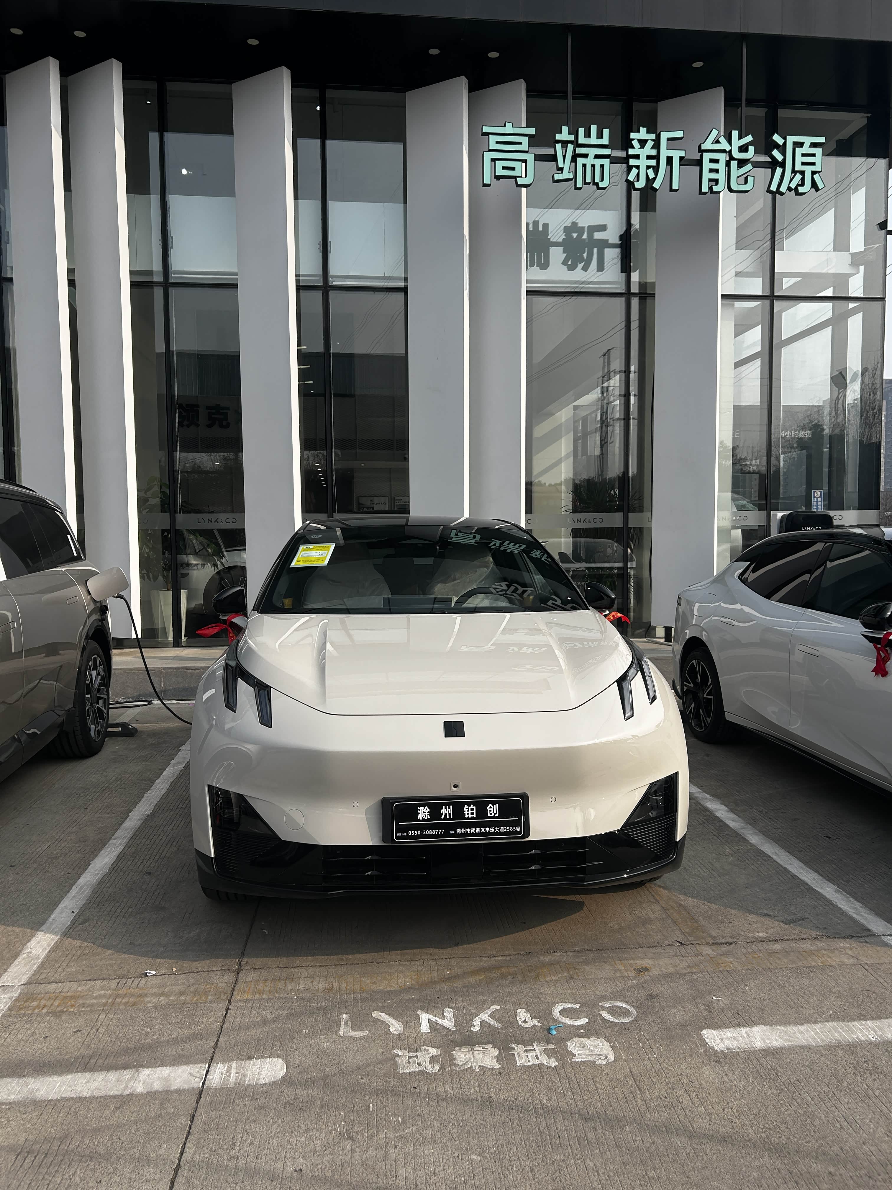 【图】我的小米20_黄山论坛_汽车之家论坛