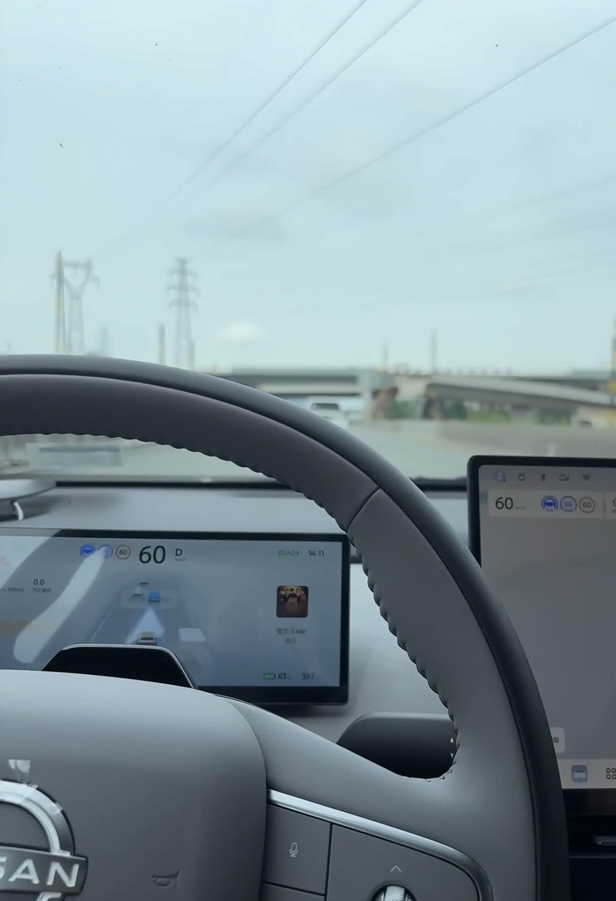 【图】我的日产N7提车记：从燃油到电动的理性选择_日产N7论坛_汽车之家论坛