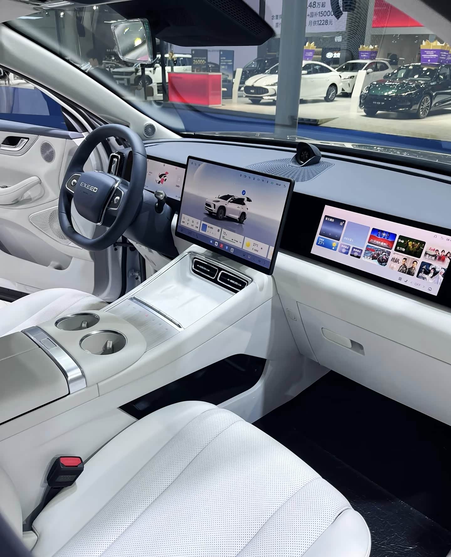 【图】我想要的ET5生活_星途ET5论坛_汽车之家论坛