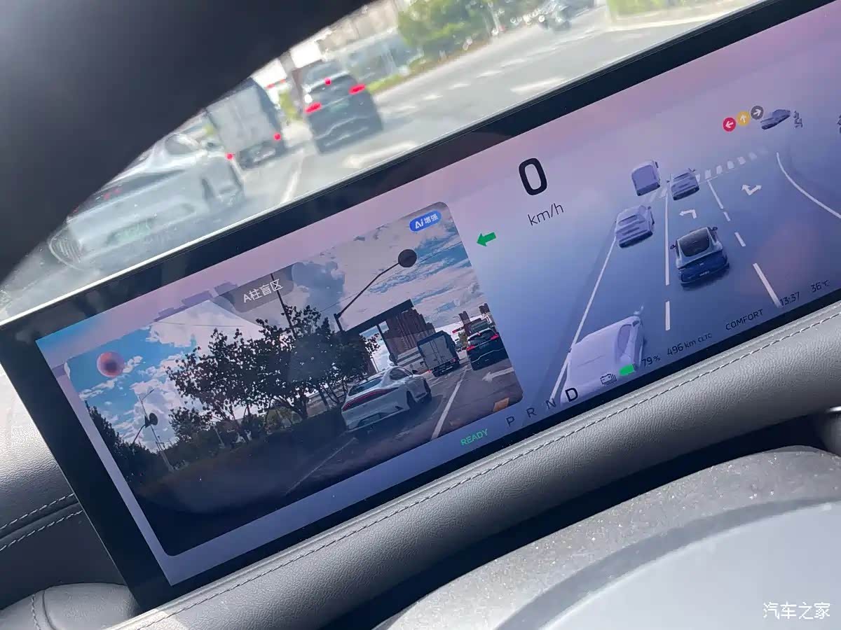 【图】智己LS6 的智驾让我从容驾驶_智己LS6论坛_汽车之家论坛