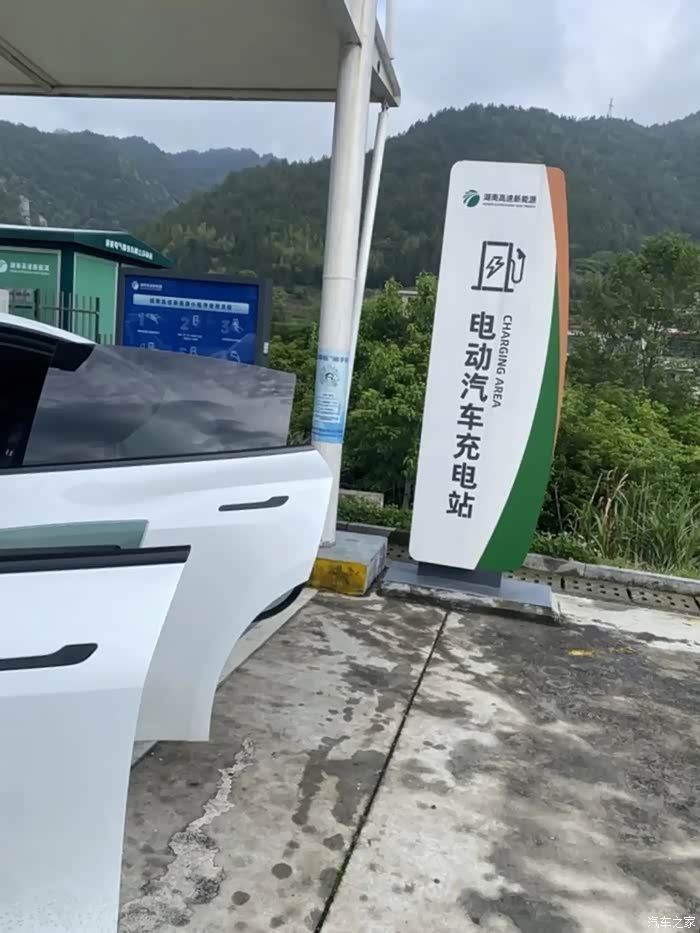 【图】我最想去哪个国家旅游呢_长安启源A07论坛_汽车之家论坛