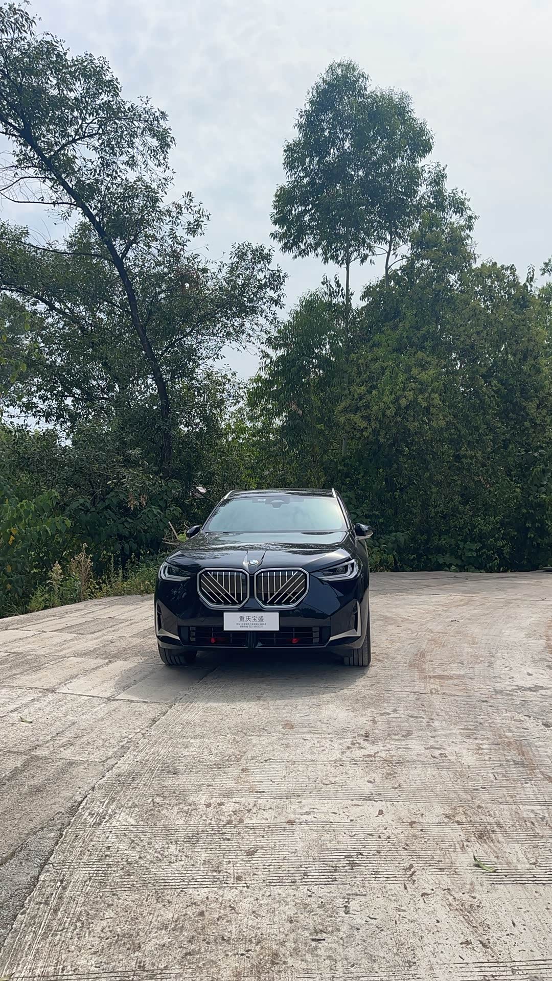 【图】25款X3 25L提车一周_宝马X3论坛_汽车之家论坛