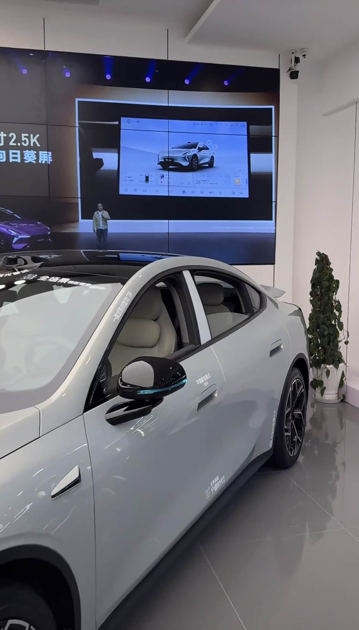 【图】深蓝L06真的蛮不错_深蓝L06论坛_汽车之家论坛