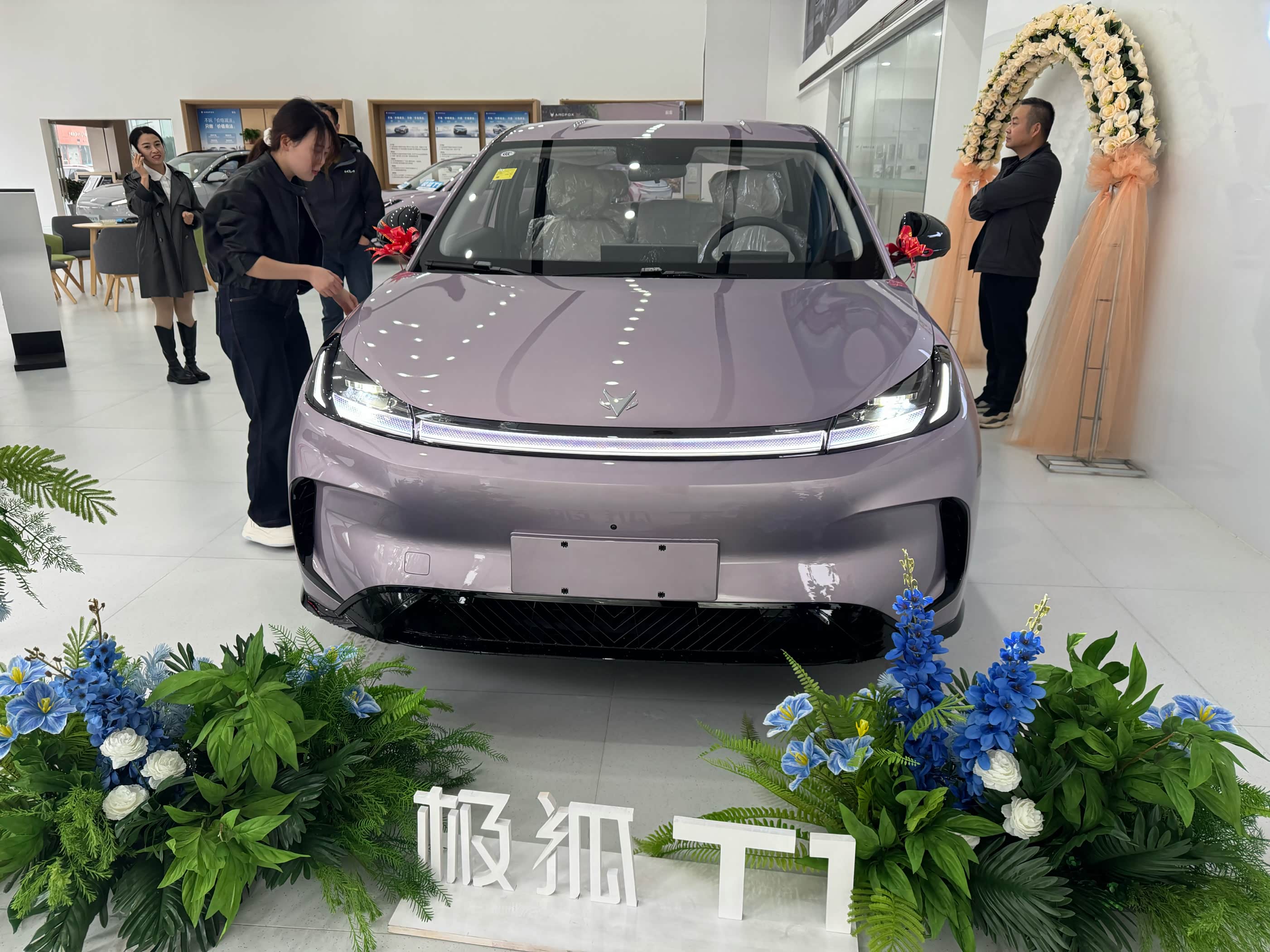 【图】我和极狐T1的缘分_极狐T1论坛_汽车之家论坛