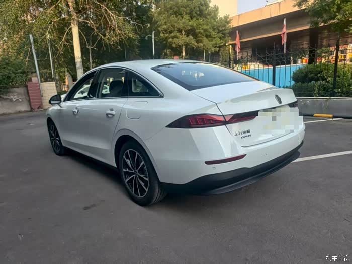 【图】荣威D7DMH_荣威D7论坛_汽车之家论坛