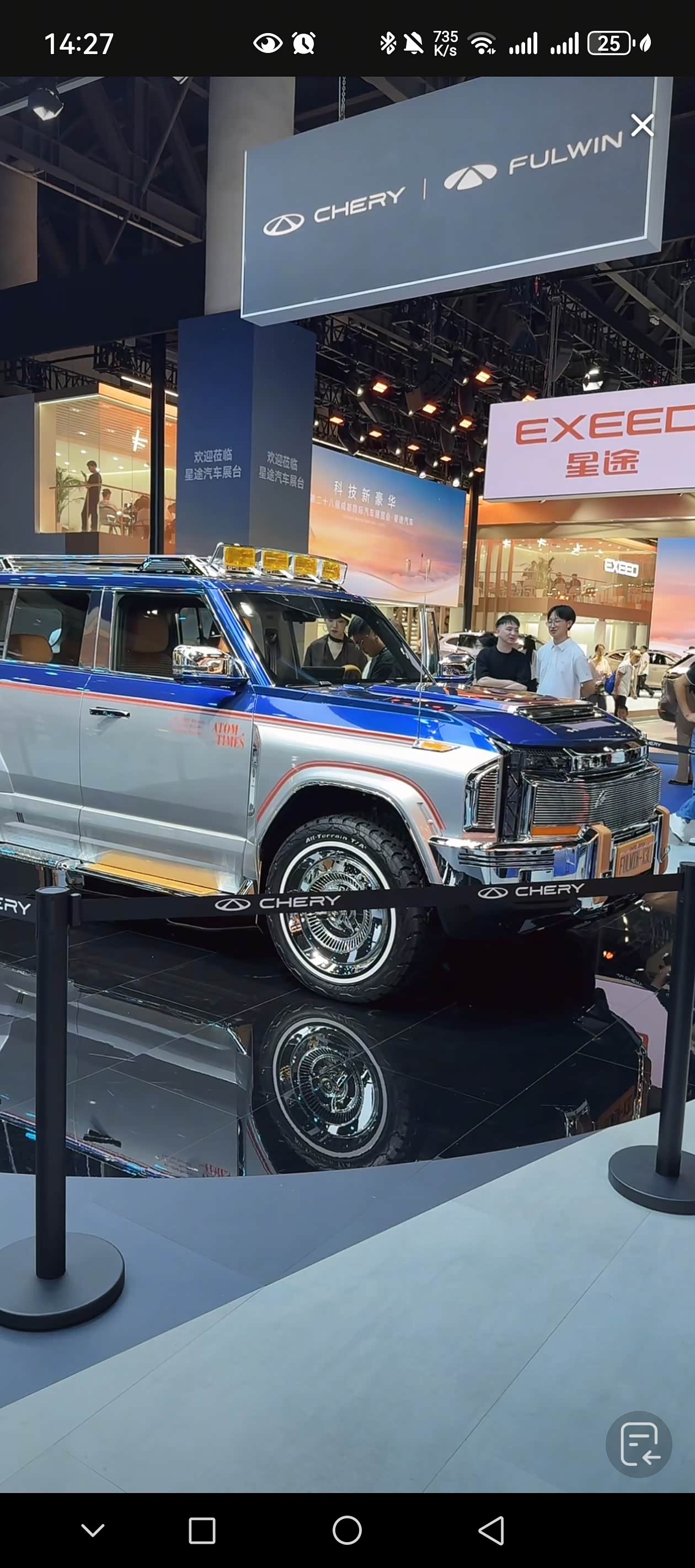 【图】成都车展我来了_风云X3L论坛_汽车之家论坛