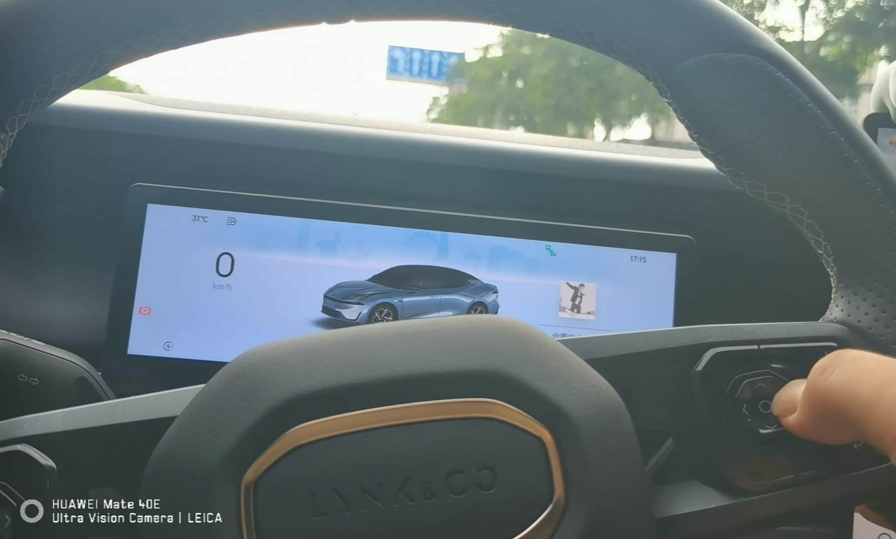 【图】颜值即正义，领克07EM-P_领克07 EM-P论坛_汽车之家论坛