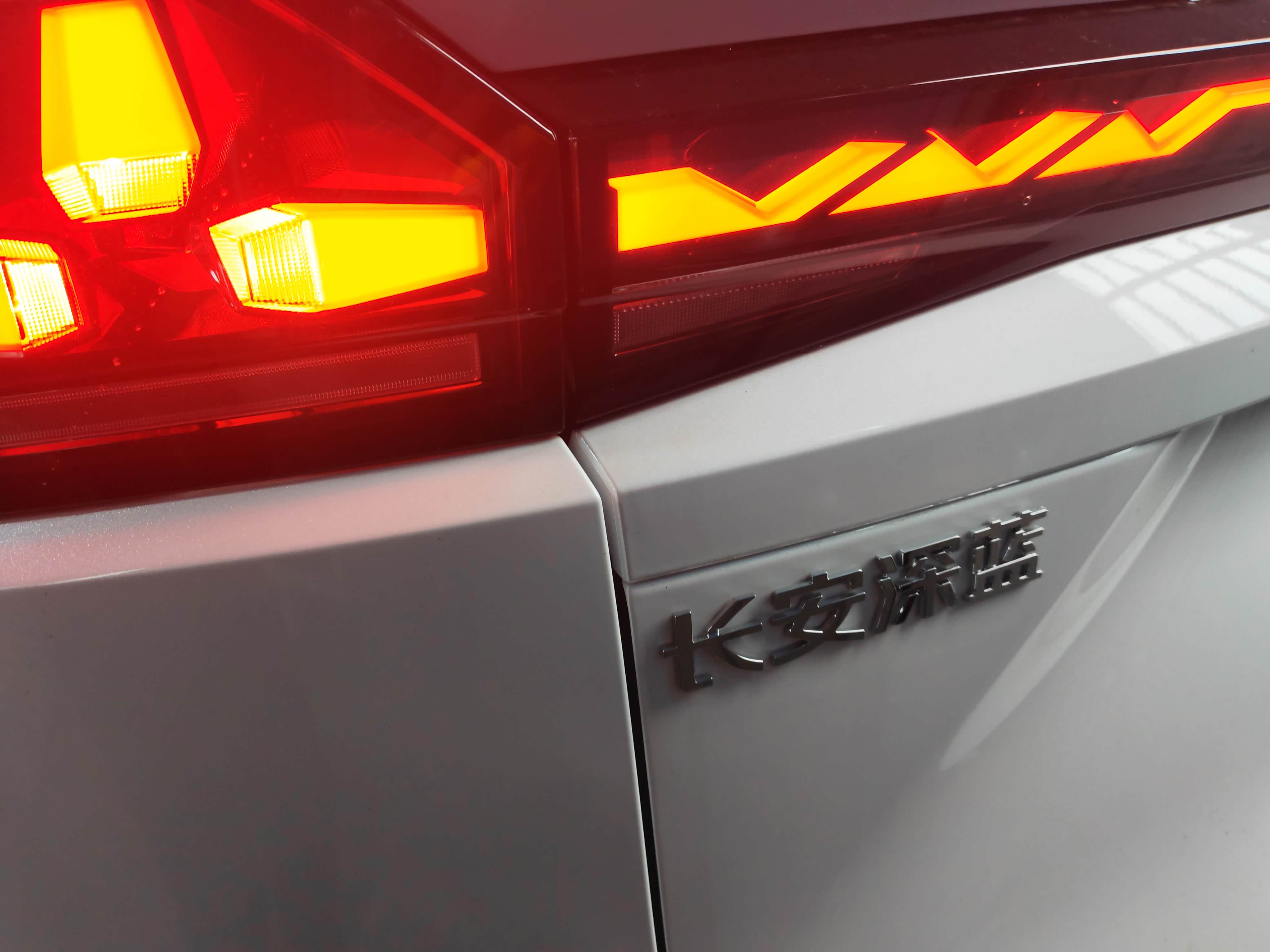 【图】太爽了，我感觉买到了自己各方面都满意的车啦，很幸运，掐指一算_深蓝S07论坛_汽车之家论坛