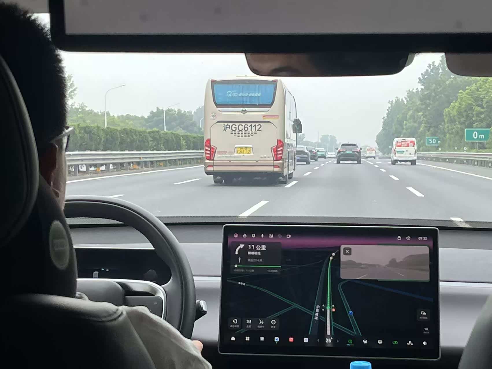 【图】续航实力在线，我的零跑C16使用分享_零跑C16论坛_汽车之家论坛