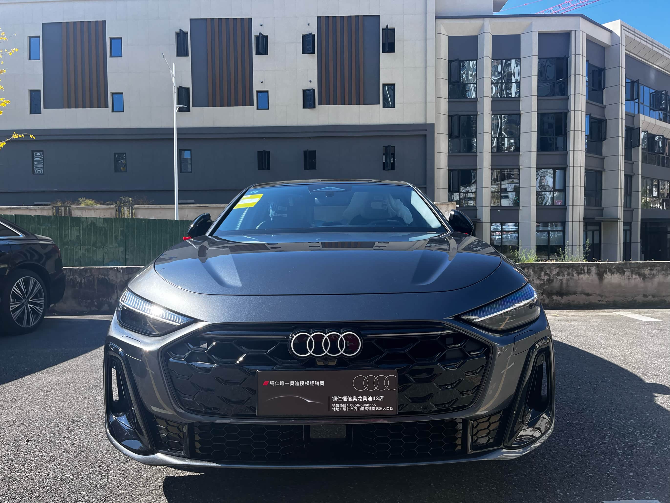 【图】是谁被一汽奥迪A5L迷住了_奥迪A5L论坛_汽车之家论坛