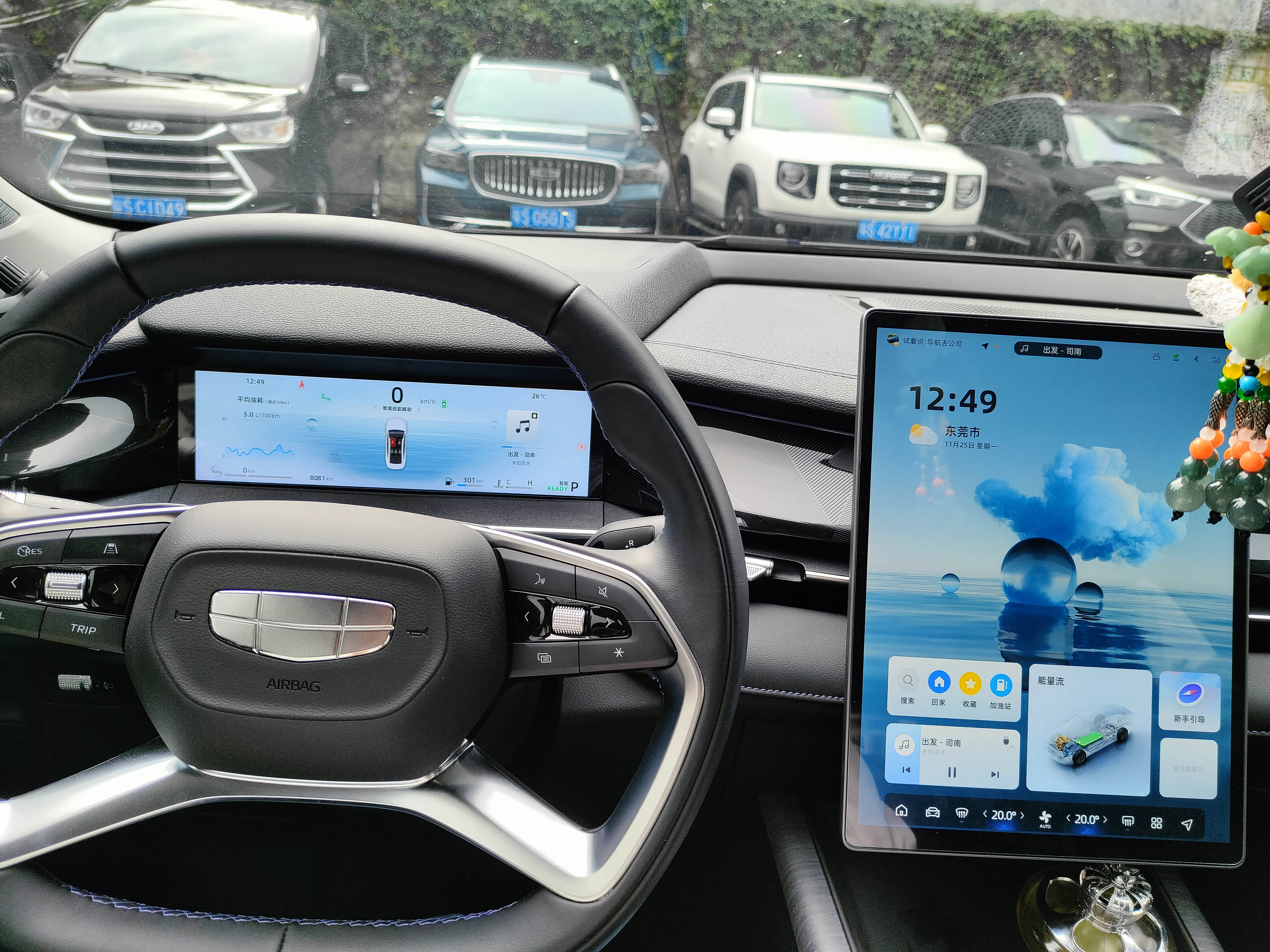 从“小白”到“老司机”：我的N年用车经验，全是滚出来的干货！_星瑞论坛_手机汽车之家