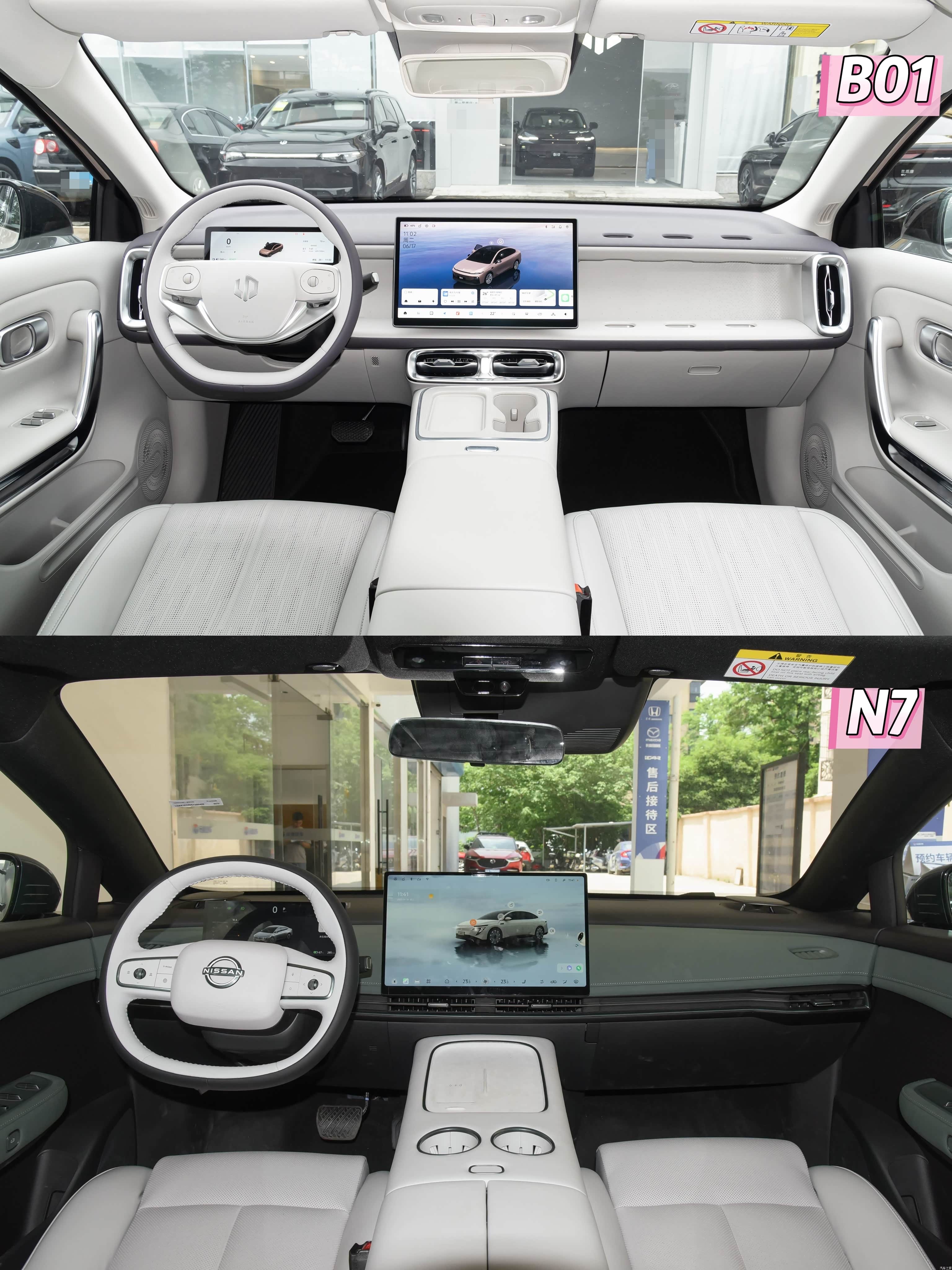 【图】零跑B01 vs 日产N7全面对比_零跑B01论坛_汽车之家论坛