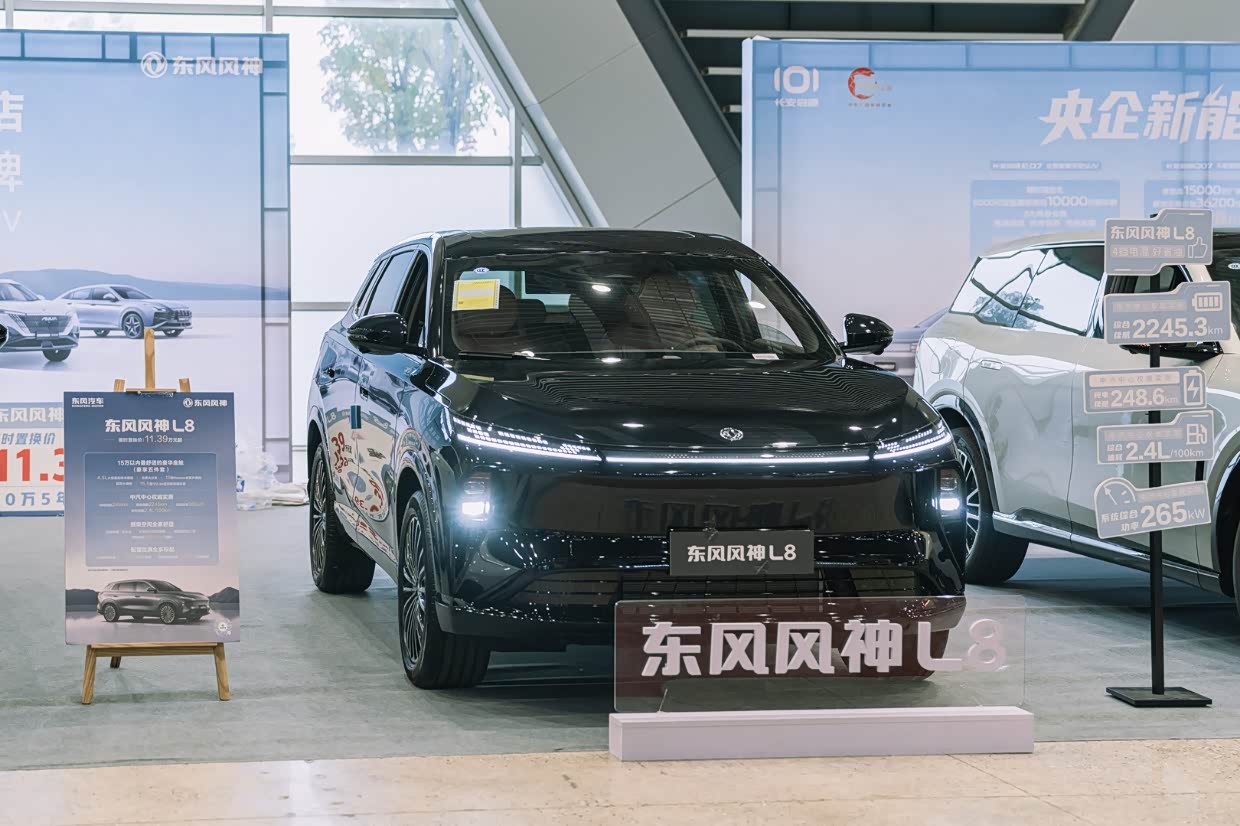 【图】家庭大SUV新选择 车展感受东风风神L8_东风风神L8论坛_汽车之家论坛