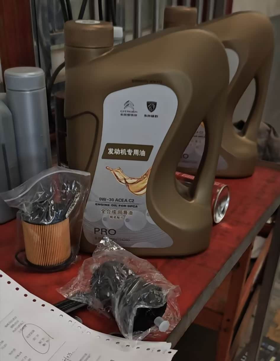 【图】我开的车是21款的4008科技版本，目前行驶了3.35万公里_标致4008论坛_汽车之家论坛