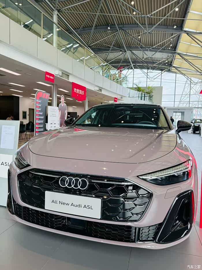 【图】从 A4L 到 A5L，我把信任留给了北京奥吉通！_奥迪A5L论坛_汽车之家论坛