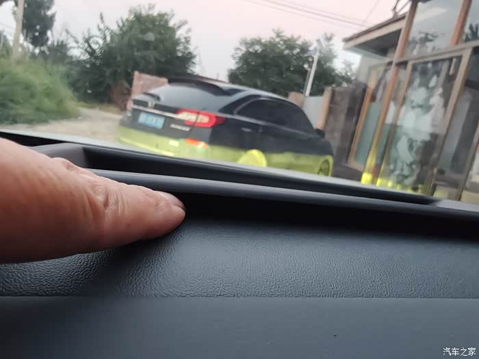 【图】hud保护罩需要买吗？_极狐 阿尔法T5论坛_汽车之家论坛