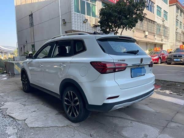 【图】我和车的生活_荣威RX5/RX5新能源论坛_汽车之家论坛