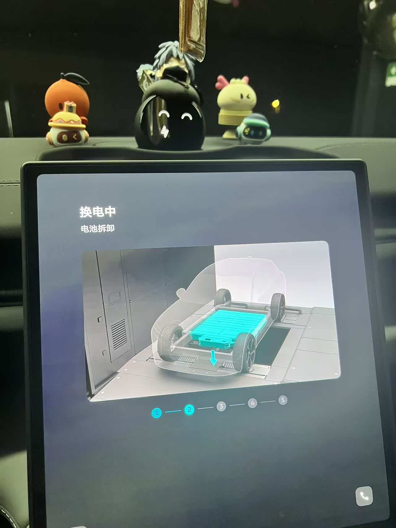【图】从油车到 ES6：新能源车主的省钱的执念_蔚来ES6论坛_汽车之家论坛