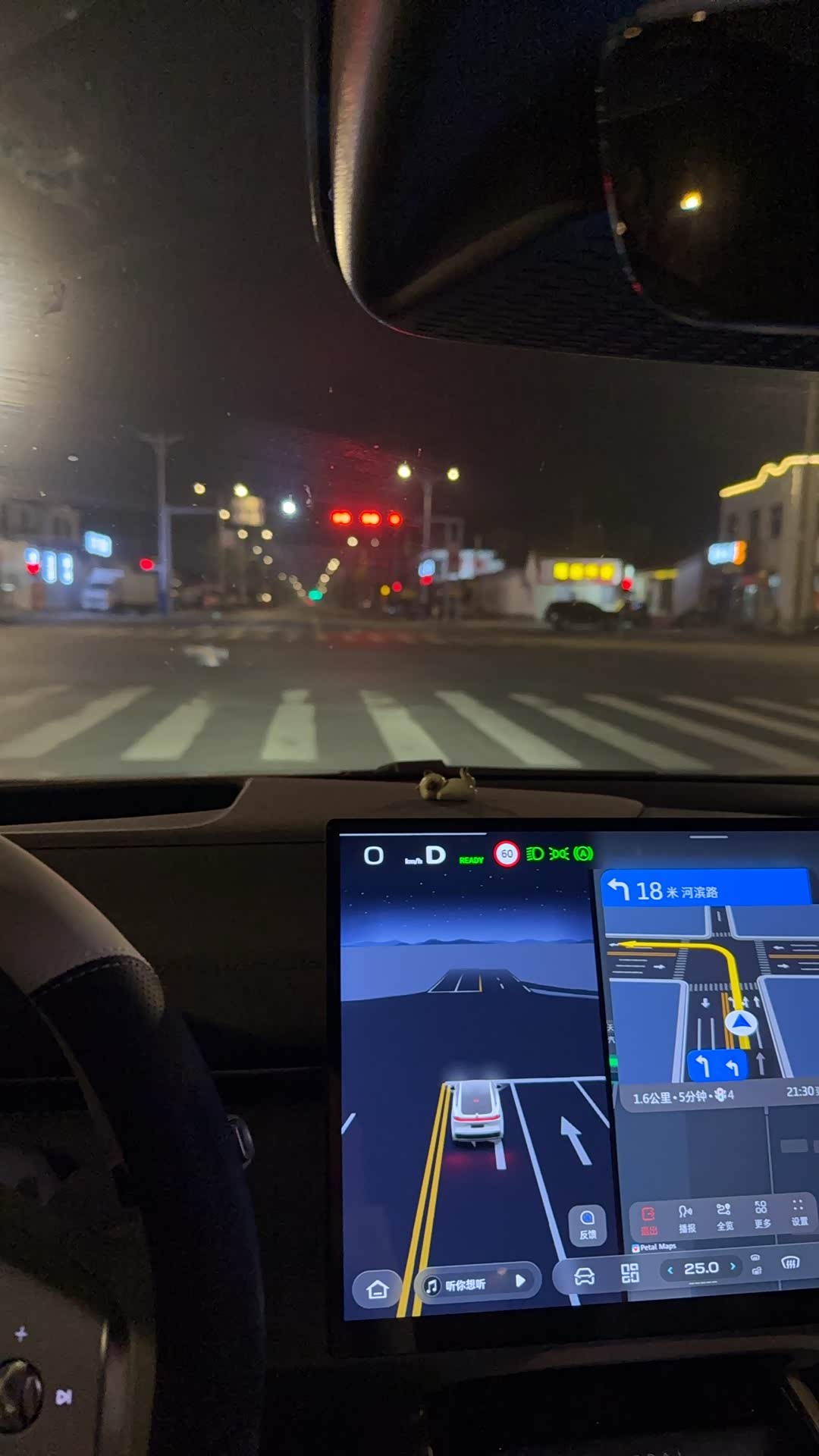 【图】L07智行生活_深蓝L07论坛_汽车之家论坛