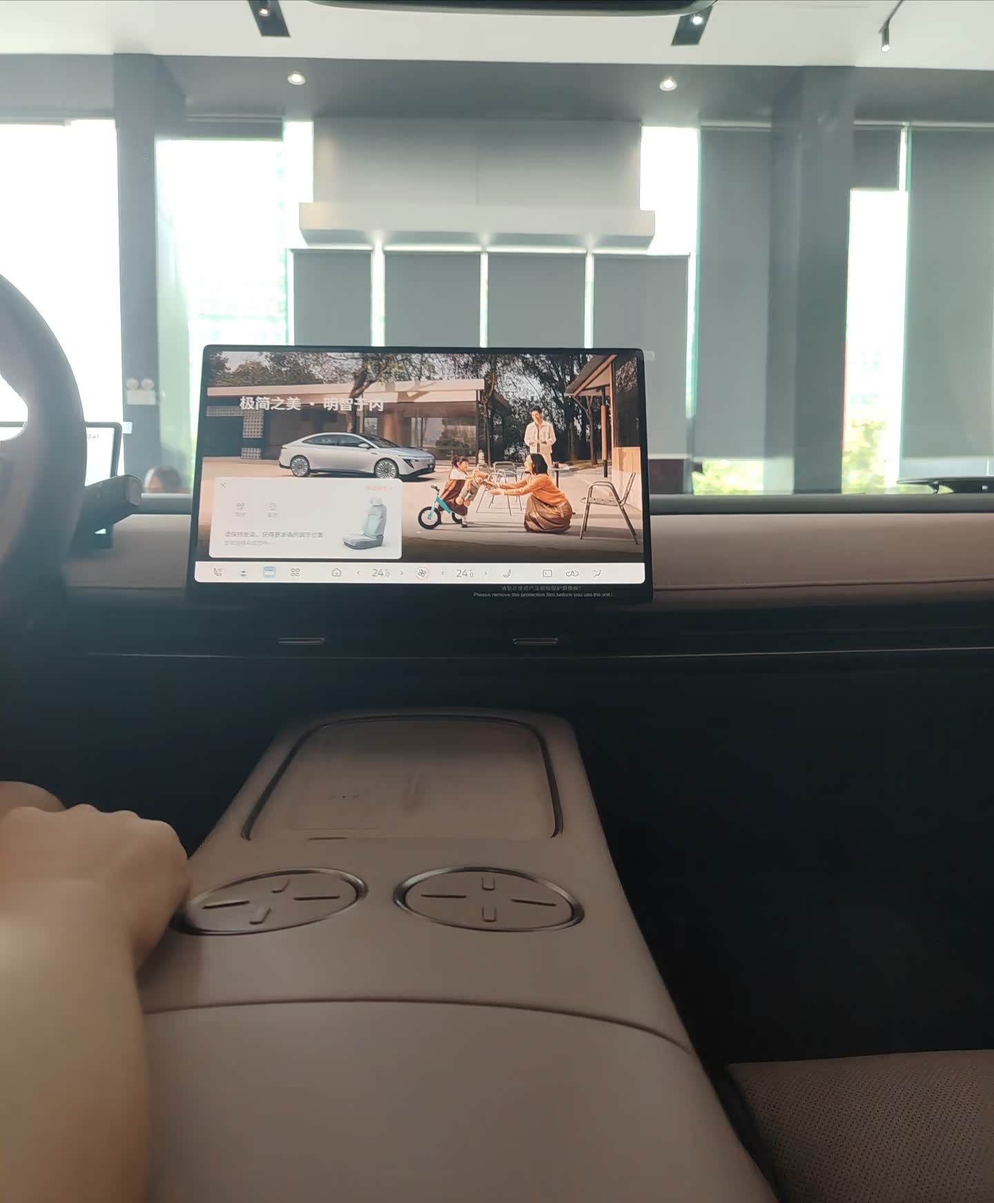 【图】日产N7 OTA全维度升级_日产N7论坛_汽车之家论坛