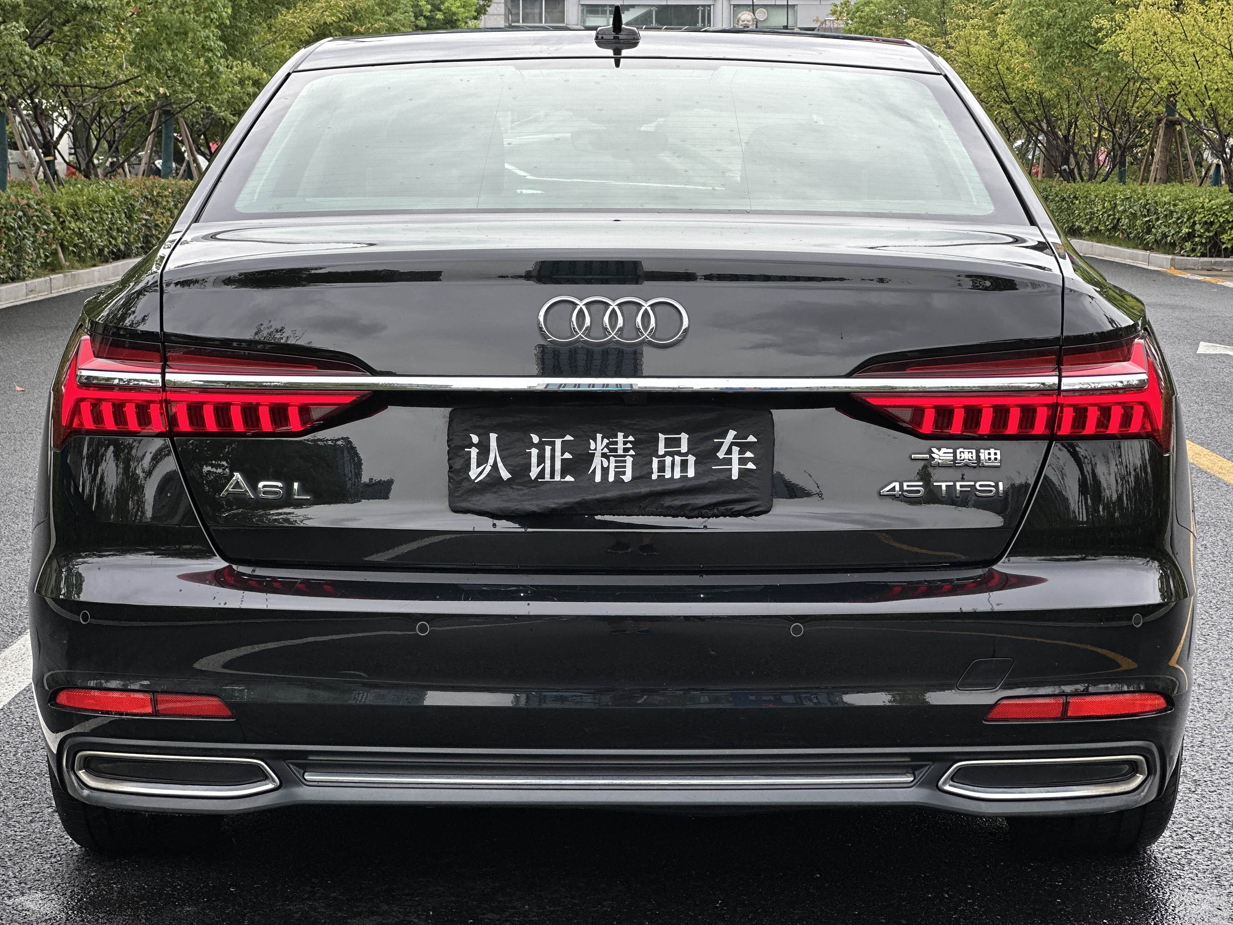 【图】21年奥迪A6L 45臻选致雅版 指导价44.38万 上牌2_奥迪A6L/A6(进口)论坛_汽车之家论坛