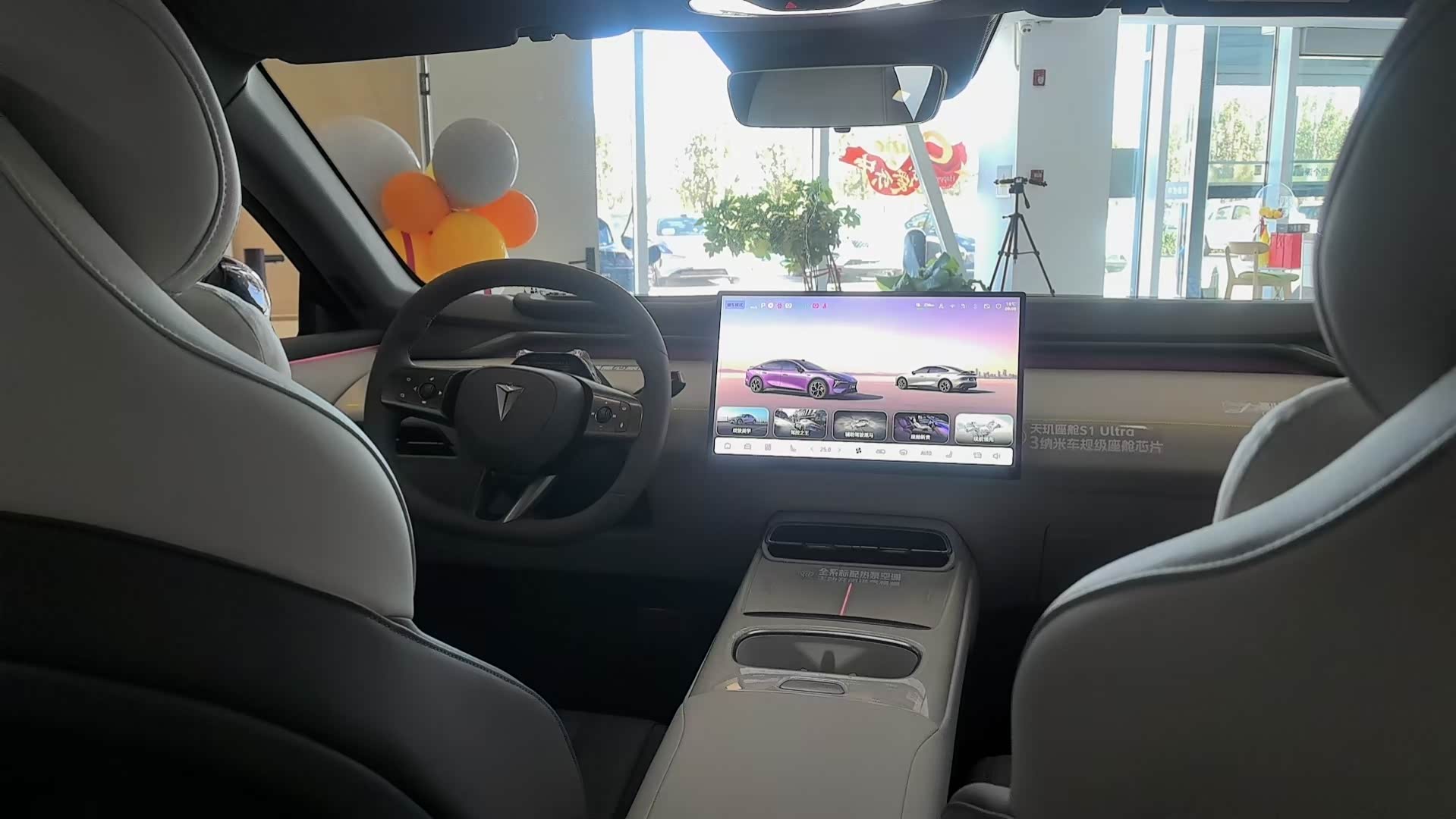 【图】作为深蓝SL03车主，试驾L06的Deepal AD Max_深蓝SL03论坛_汽车之家论坛