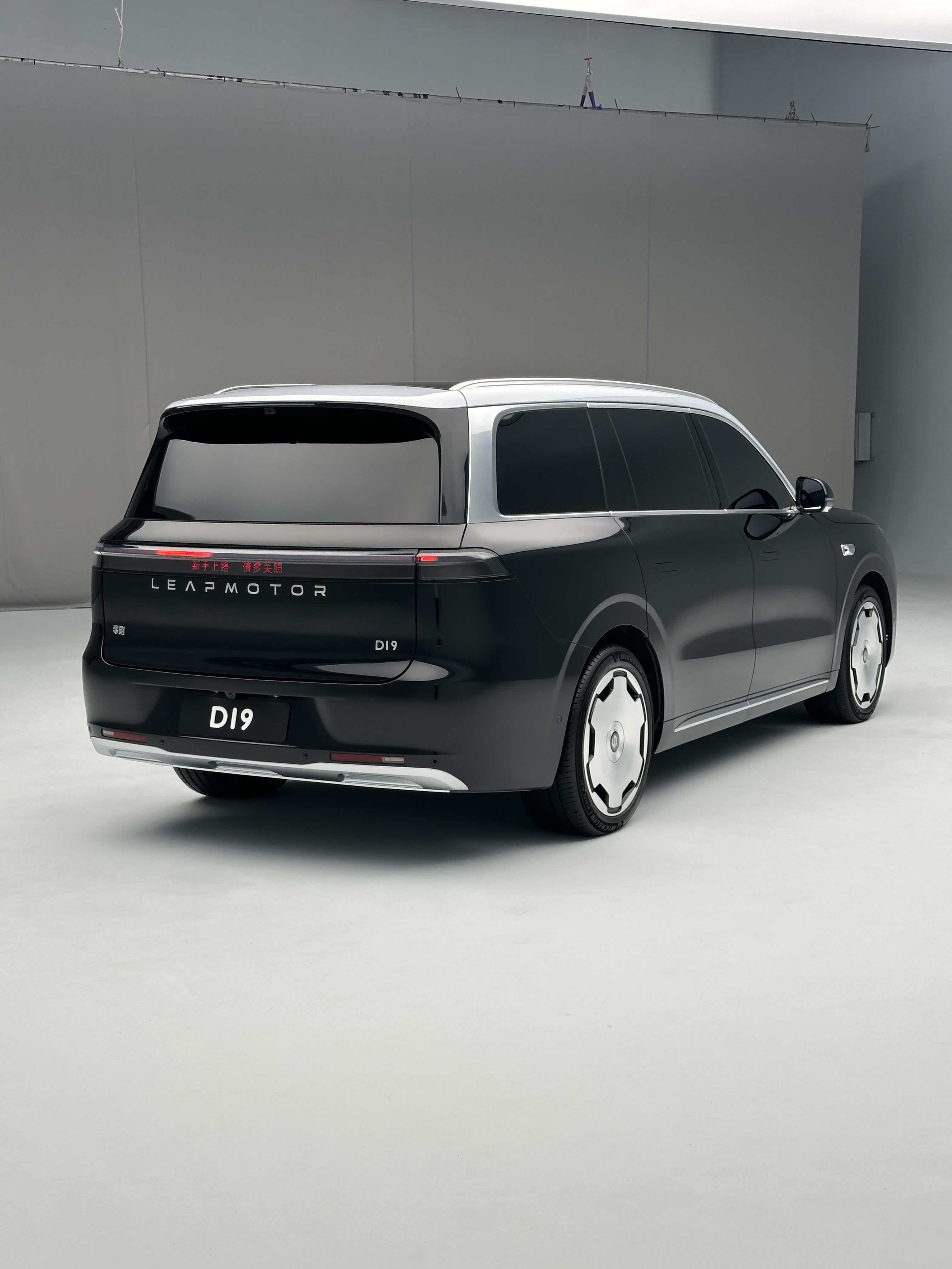 【图】开了一年多零跑C16，这次被D19狠狠拿捏了！_零跑D19论坛_汽车之家论坛