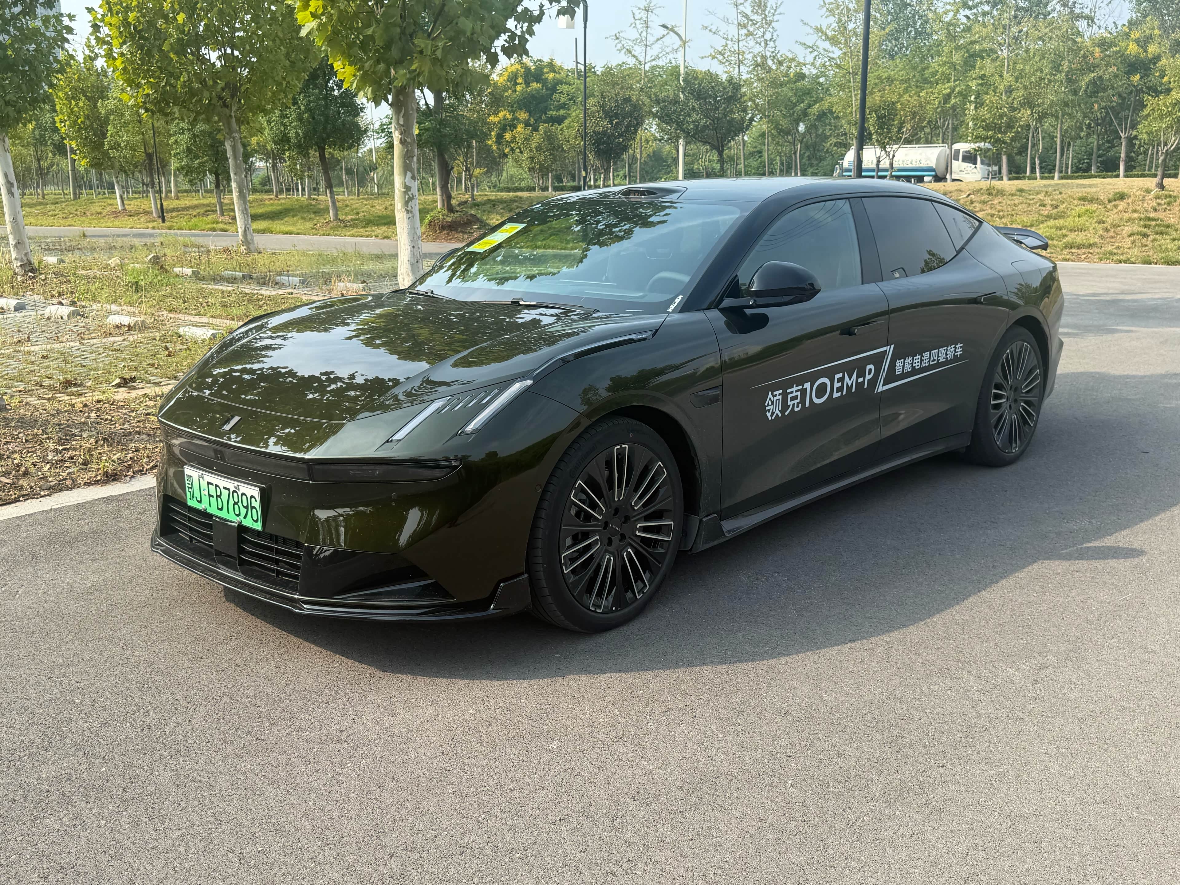 【图】领克10emp真的很领克_领克10 EM-P论坛_汽车之家论坛