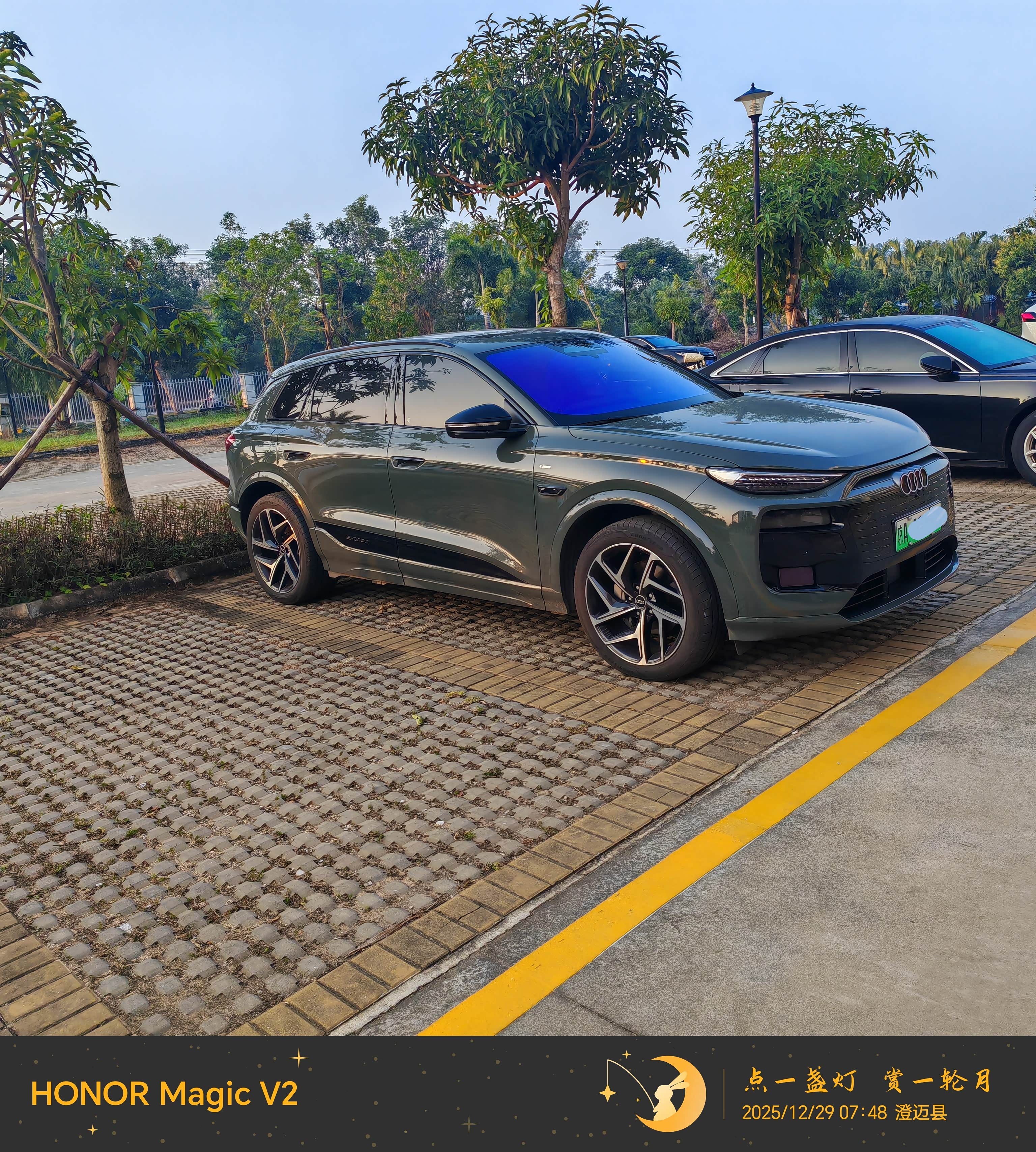 【图】奥迪Q6L-etron领航版-热岛风情中的从容电动生活_奥迪Q6L e-tron论坛_汽车之家论坛