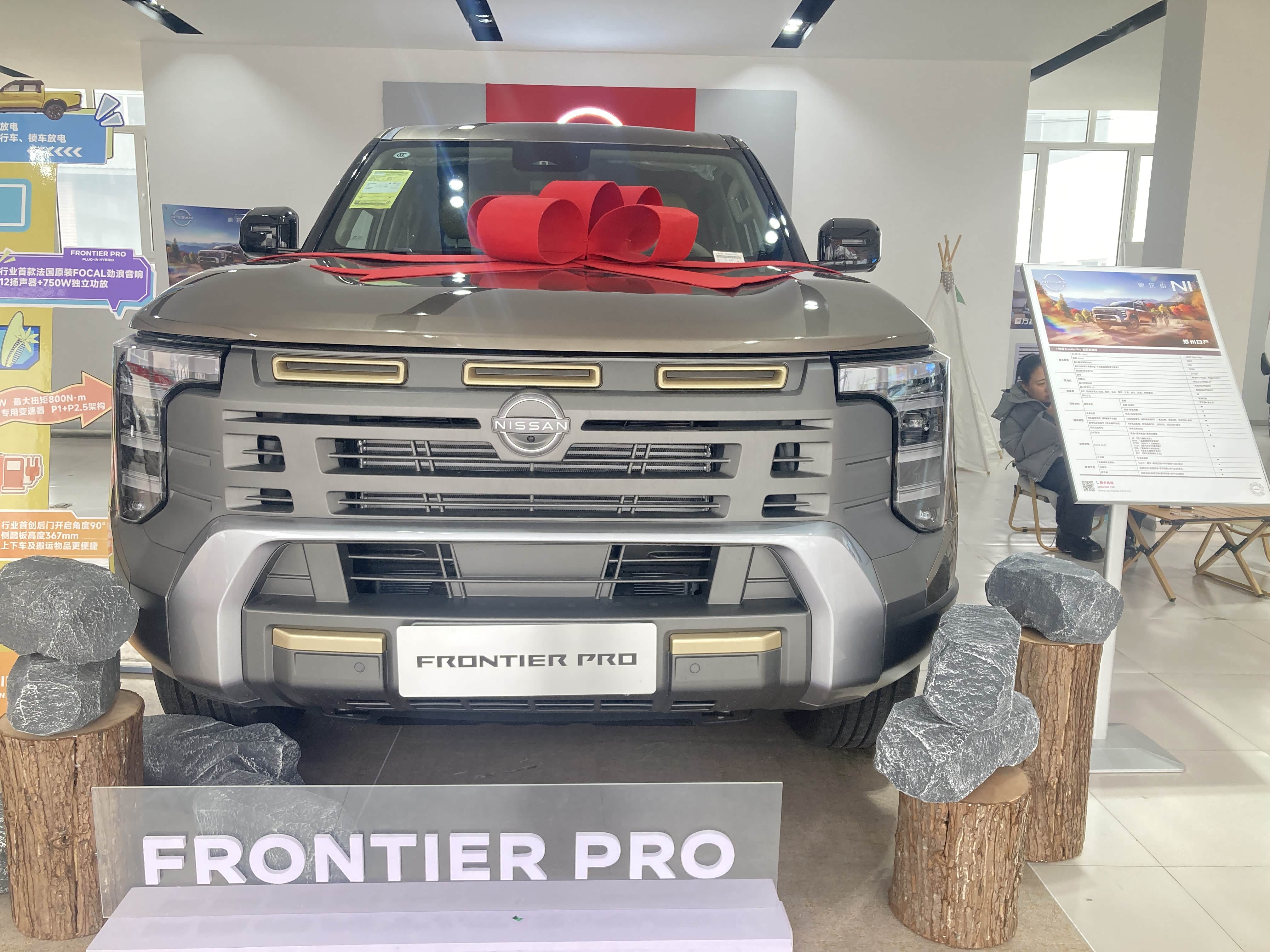 【图】#锋坦初印像_锋坦Frontier Pro论坛_汽车之家论坛