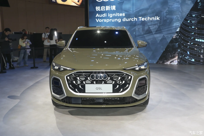 【图】25款奥迪Q5L正式上市，价格大幅跳水，这性价比还要啥自行车？_奥迪Q5/Q5L论坛_汽车之家论坛