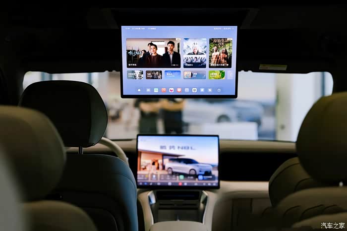 【图】#腾势N8L上市发布邀约探店试驾#豪华与安全兼备 零百加速3.9秒_腾势N8L论坛_汽车之家论坛