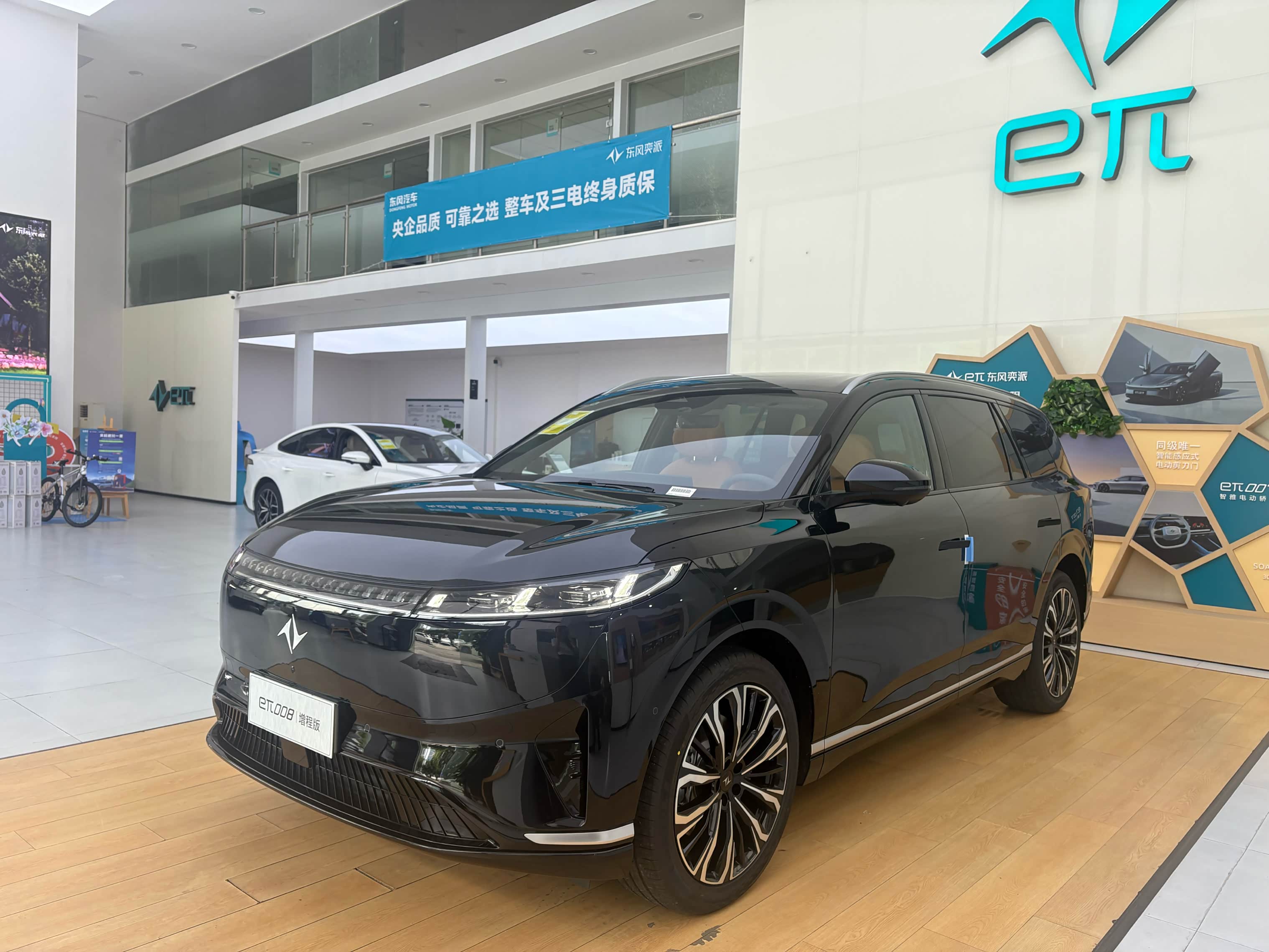 【图】东风同门对决：风神L8与奕派008（五座版）_eπ008论坛_汽车之家论坛