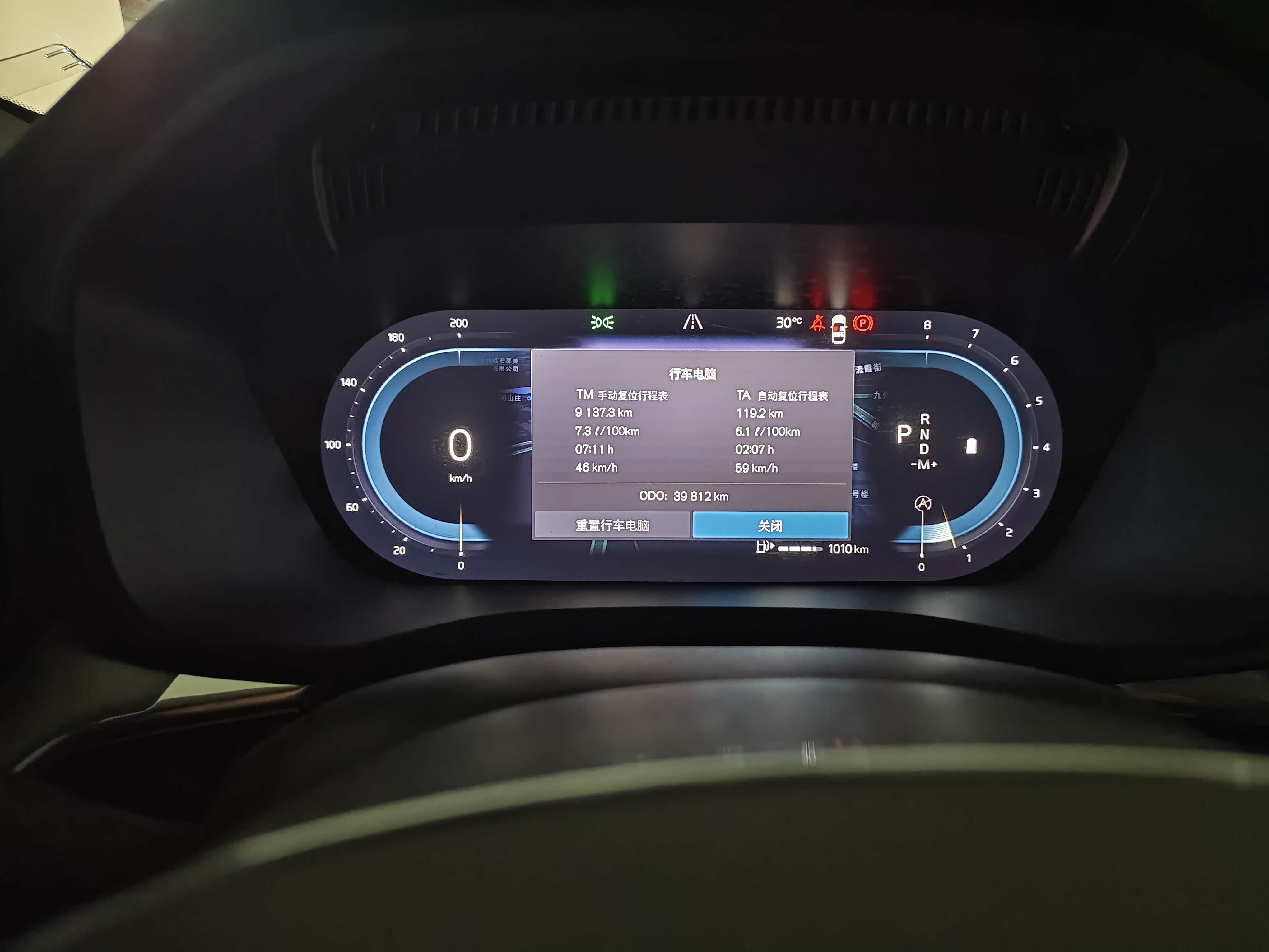 【图】30w级SUV，选奥迪Q5L还是沃尔沃XC70_沃尔沃XC70论坛_汽车之家论坛