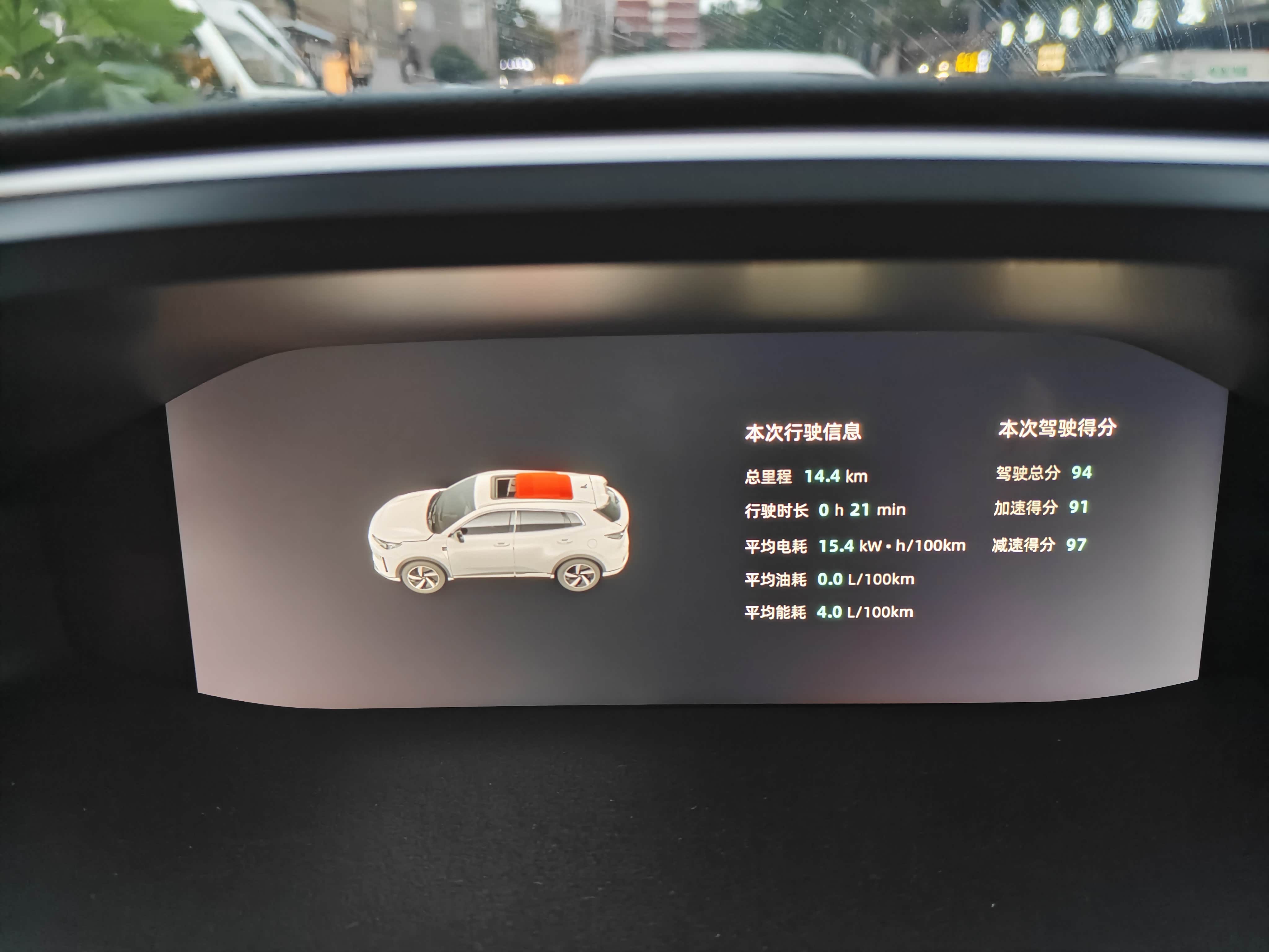 【图】选定良辰吉日，我们满怀期待地来到4S店，迎接家庭新成员——长_长安启源Q05经典论坛_汽车之家论坛