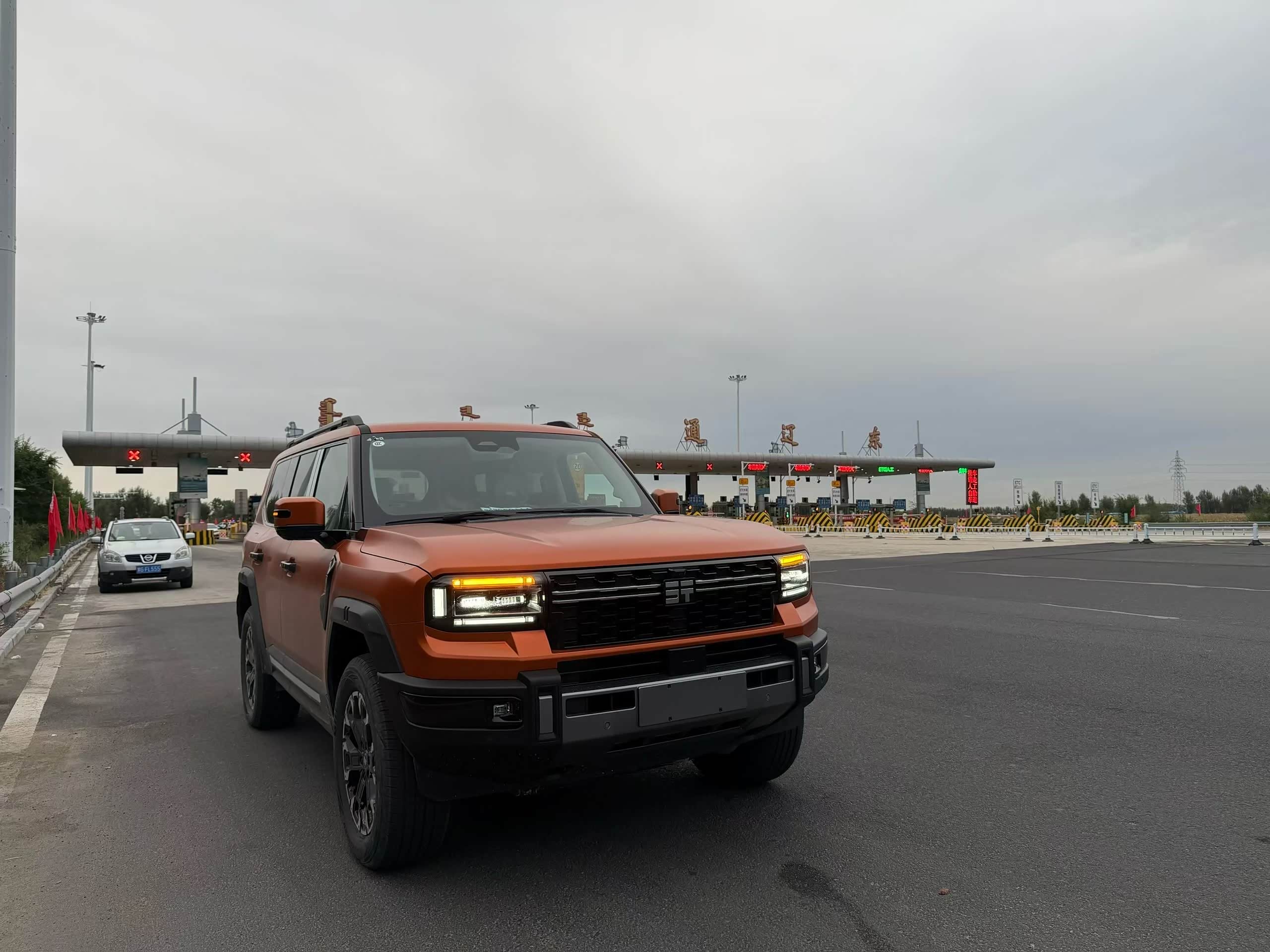 【图】通辽纵横G700体验中心_捷途纵横G700论坛_汽车之家论坛