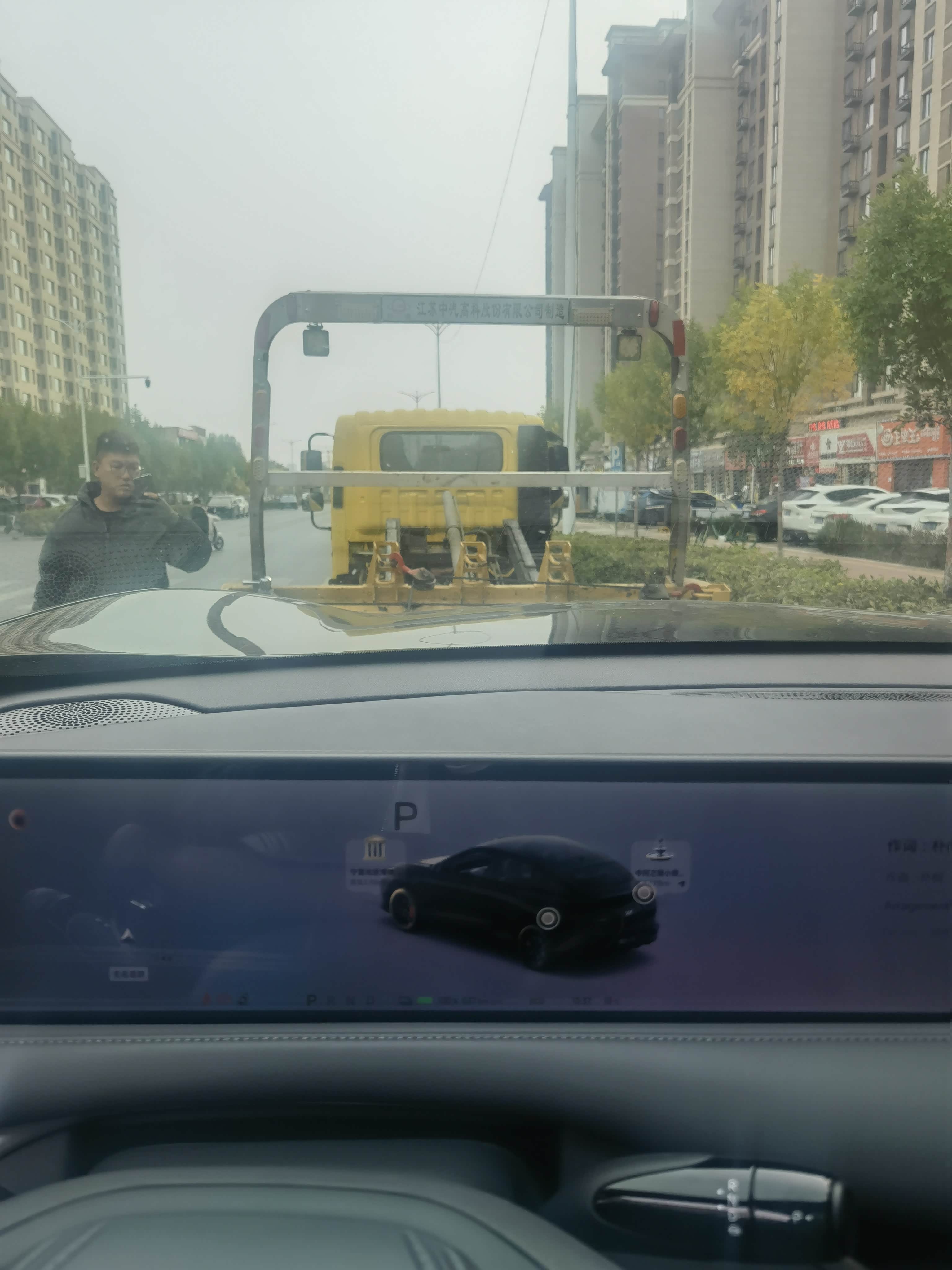 【图】车辆毫无征兆的情况下竟然电机故障，只能拖车送去4s店，检测完_智己LS6论坛_汽车之家论坛