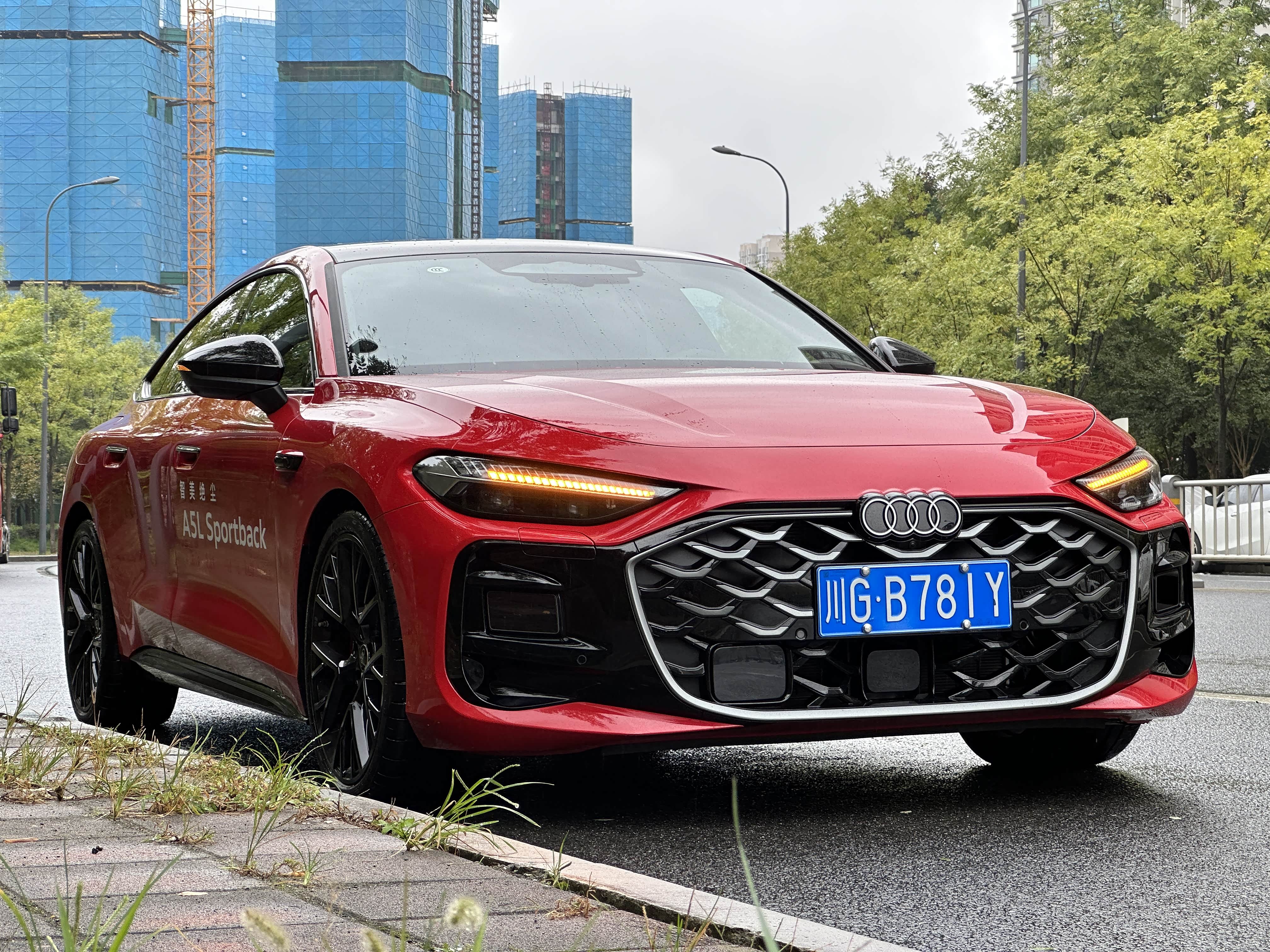 【图】颜值和实力并存-试驾上汽奥迪A5L Sportback_奥迪A5L Sportback论坛_汽车之家论坛