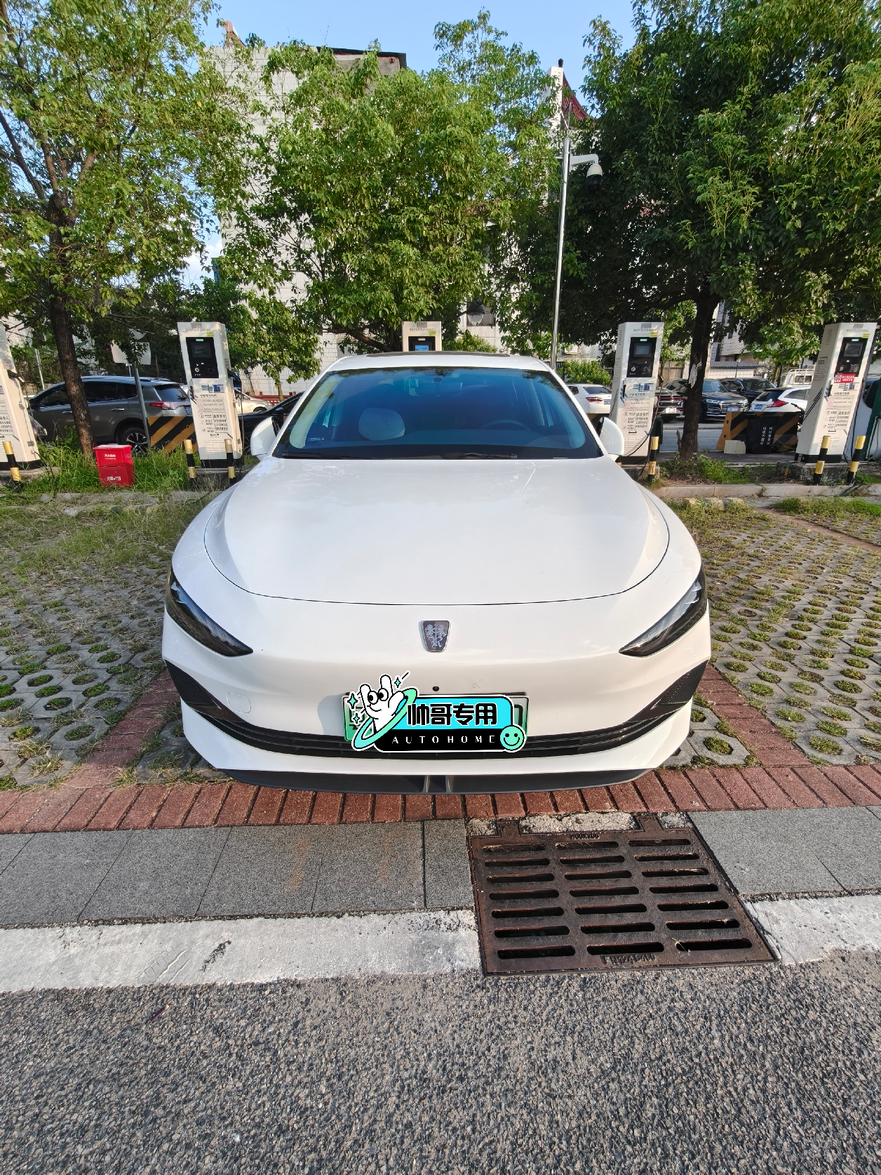 荣威D7dmh元旦自驾巽寮湾：油耗+攻略分享_荣威D7论坛_手机汽车之家