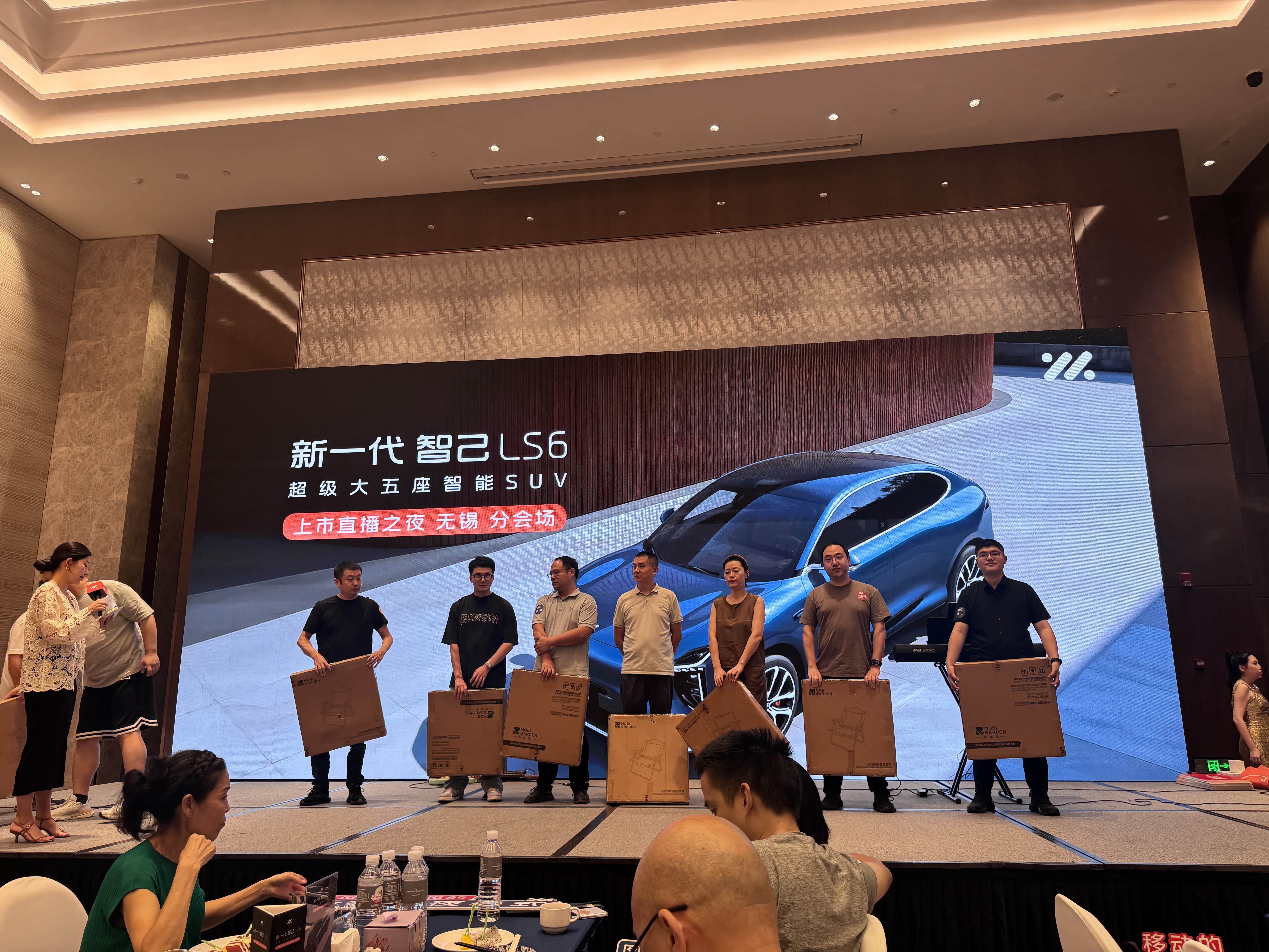 【图】19.79万的加量降价老车主表示心很痛_智己LS6论坛_汽车之家论坛