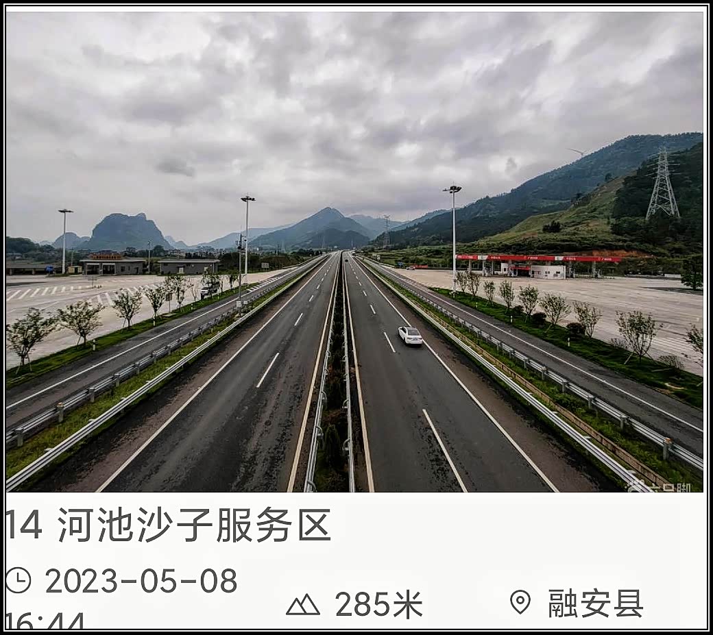 【图】回顾自驾G219（云南段）的行程记录分享（1）_湖南论坛_汽车之家论坛