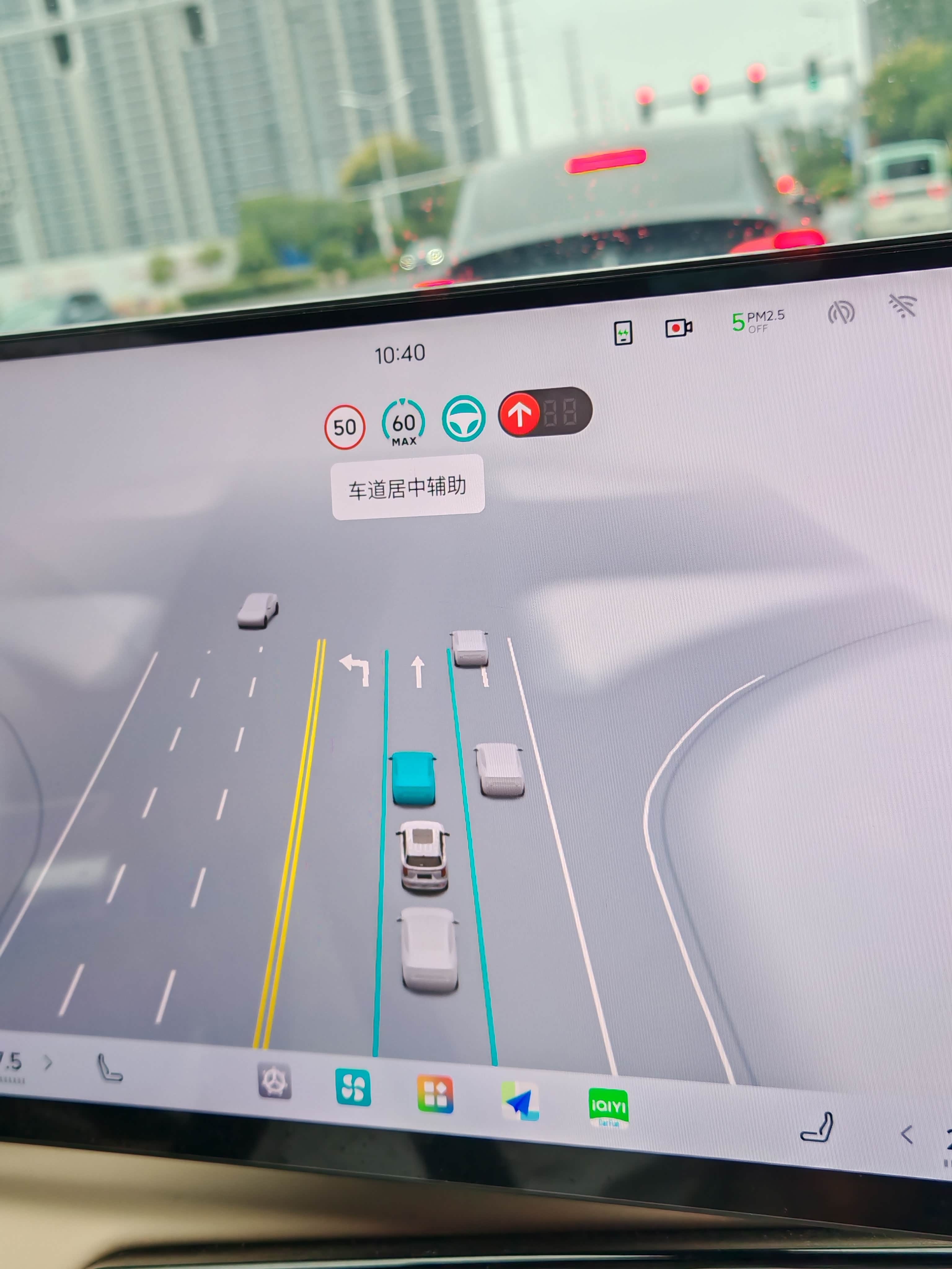 【图】老司机试驾l7plus，谈谈自己感受_捷途山海L7 PLUS论坛_汽车之家论坛