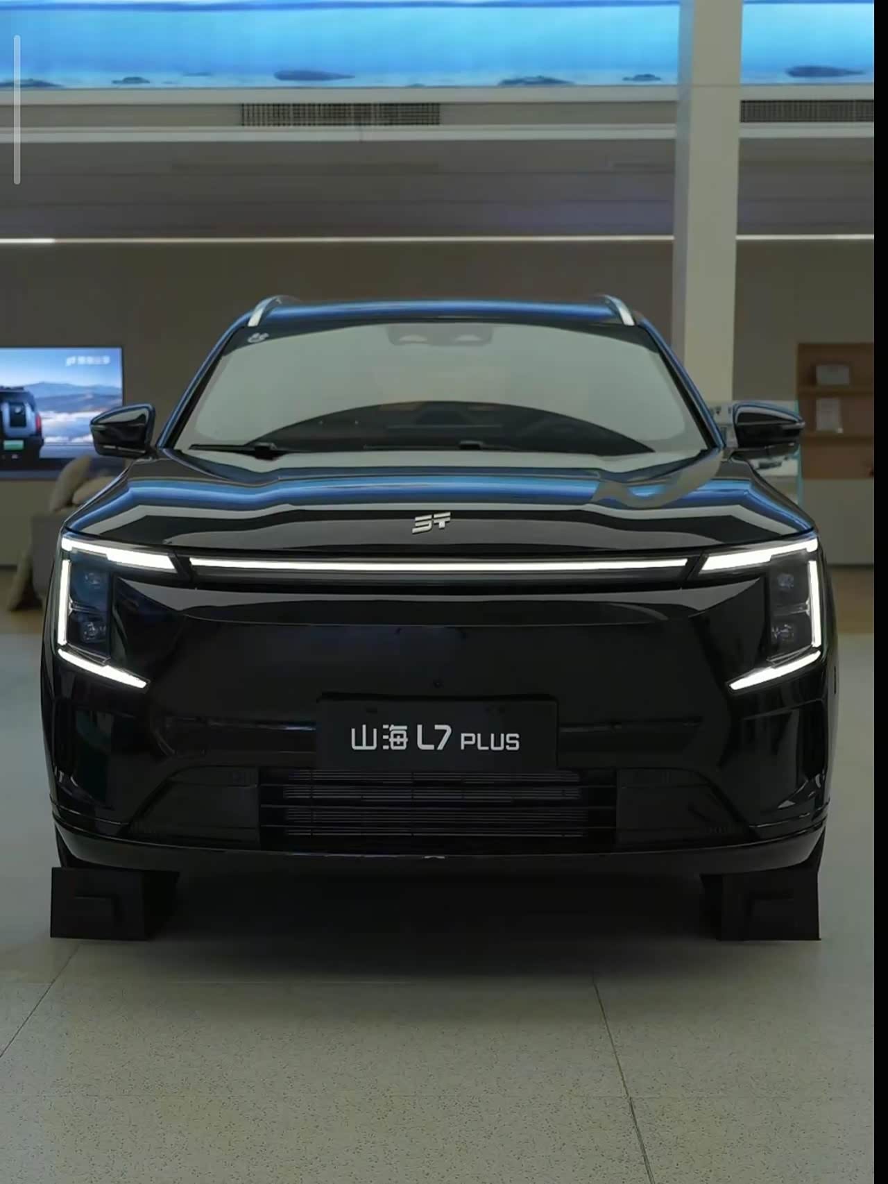 【图】关于山海L7PLUS的CDC值不值得上的问题_捷途山海L7 PLUS论坛_汽车之家论坛