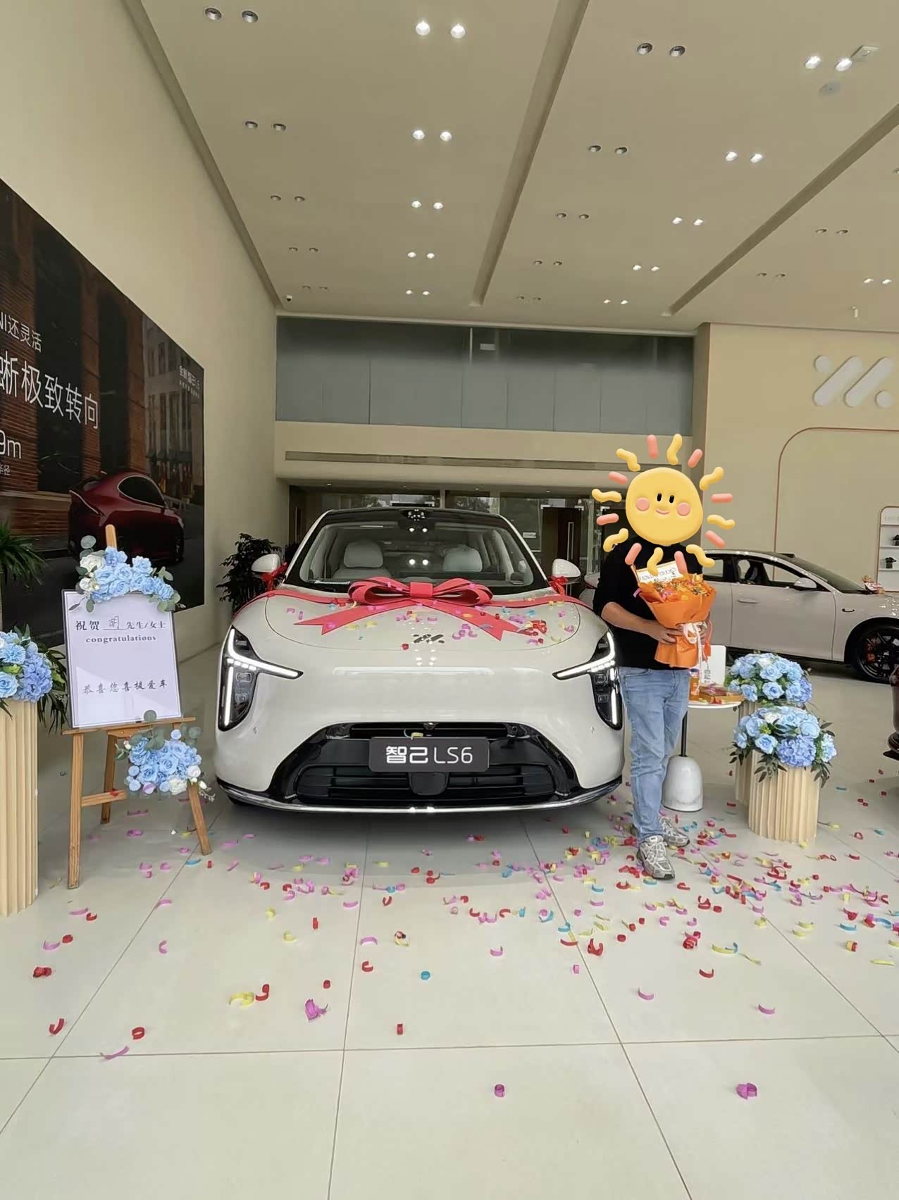 【图】我和智己LS6不可挡的缘分！_智己LS6论坛_汽车之家论坛