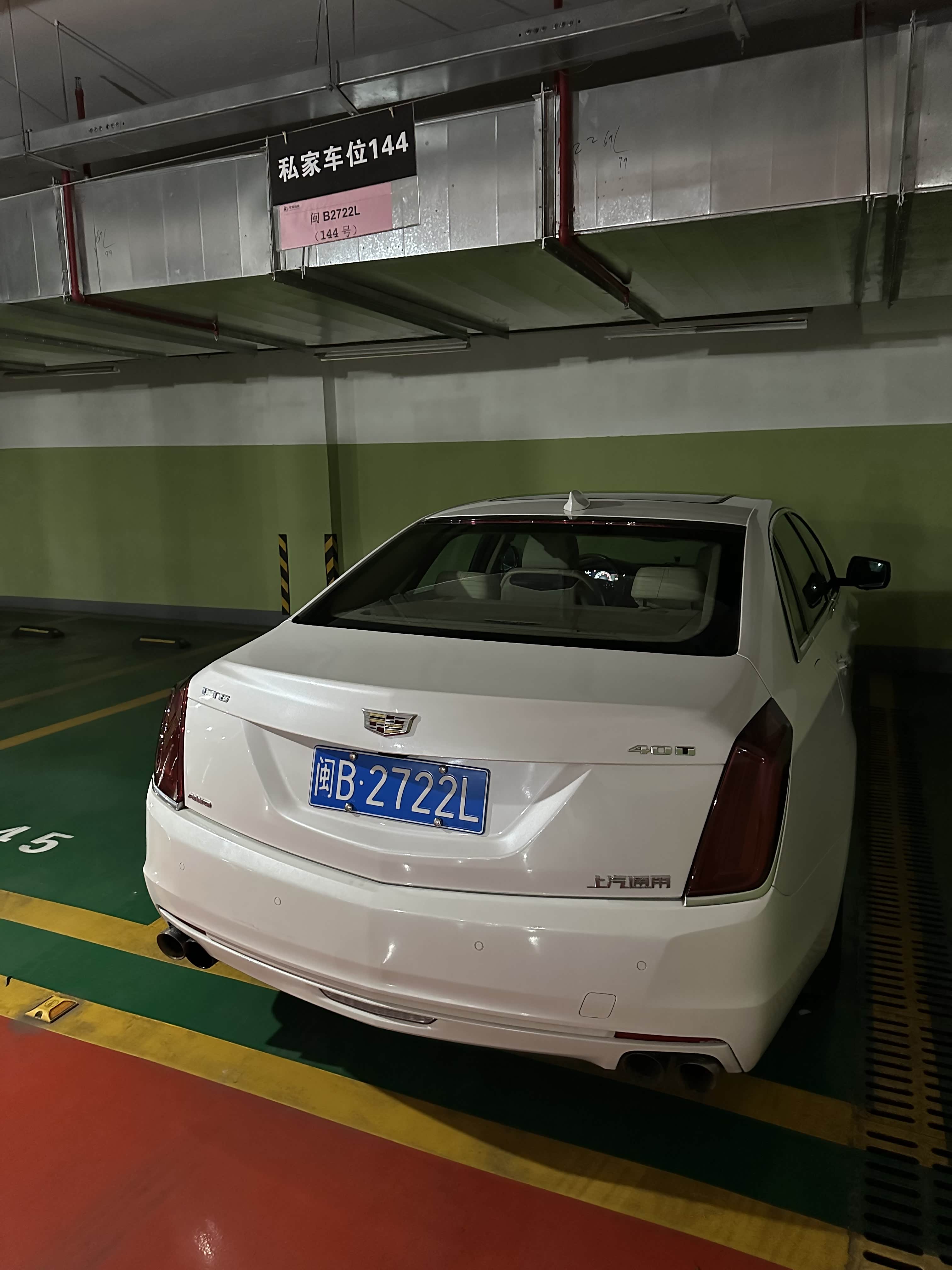 【图】12.98出个人自用凯迪拉克CT6铂金版_凯迪拉克CT6论坛_汽车之家论坛